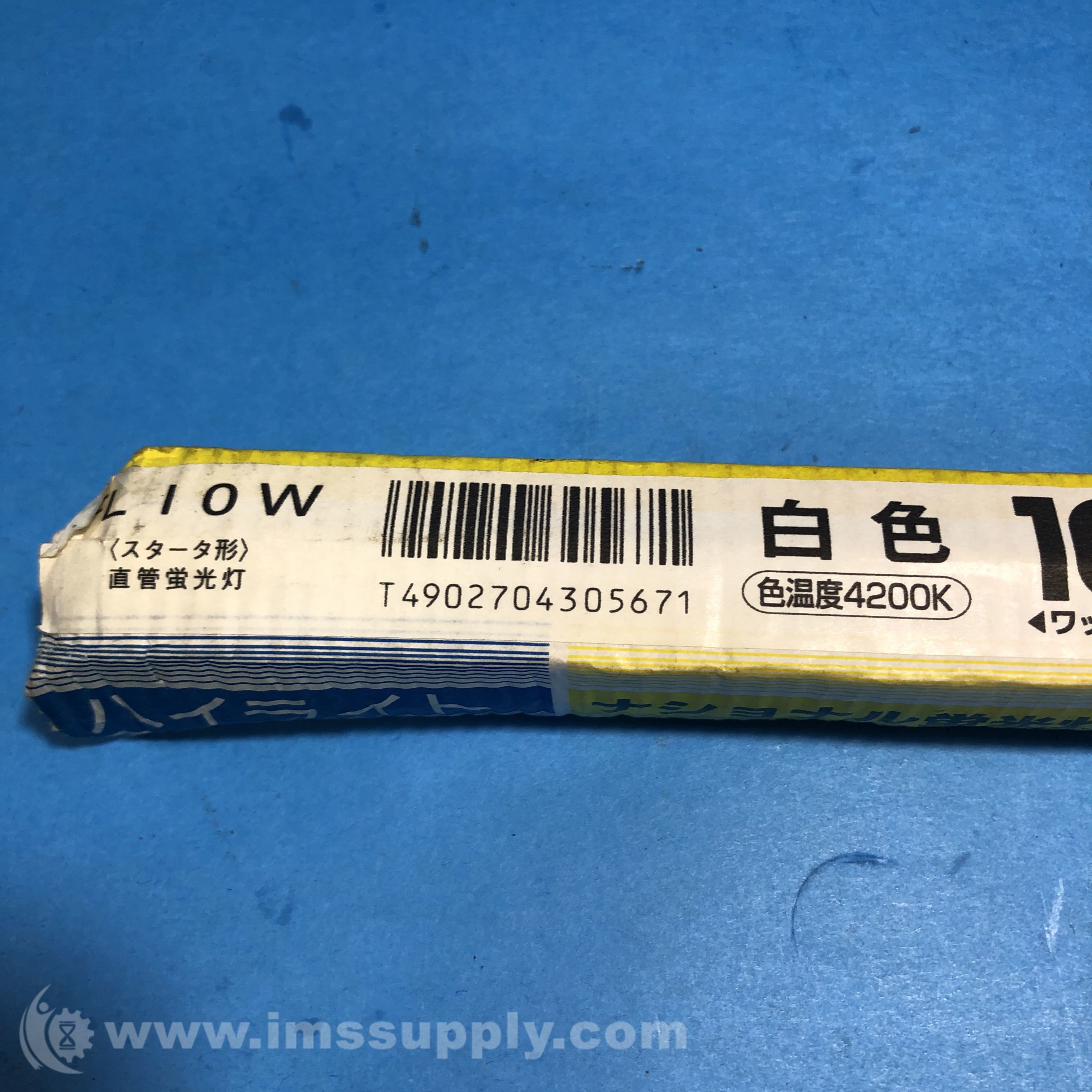 National FL10W Fluorescent 10W Bulb - IMS Supply