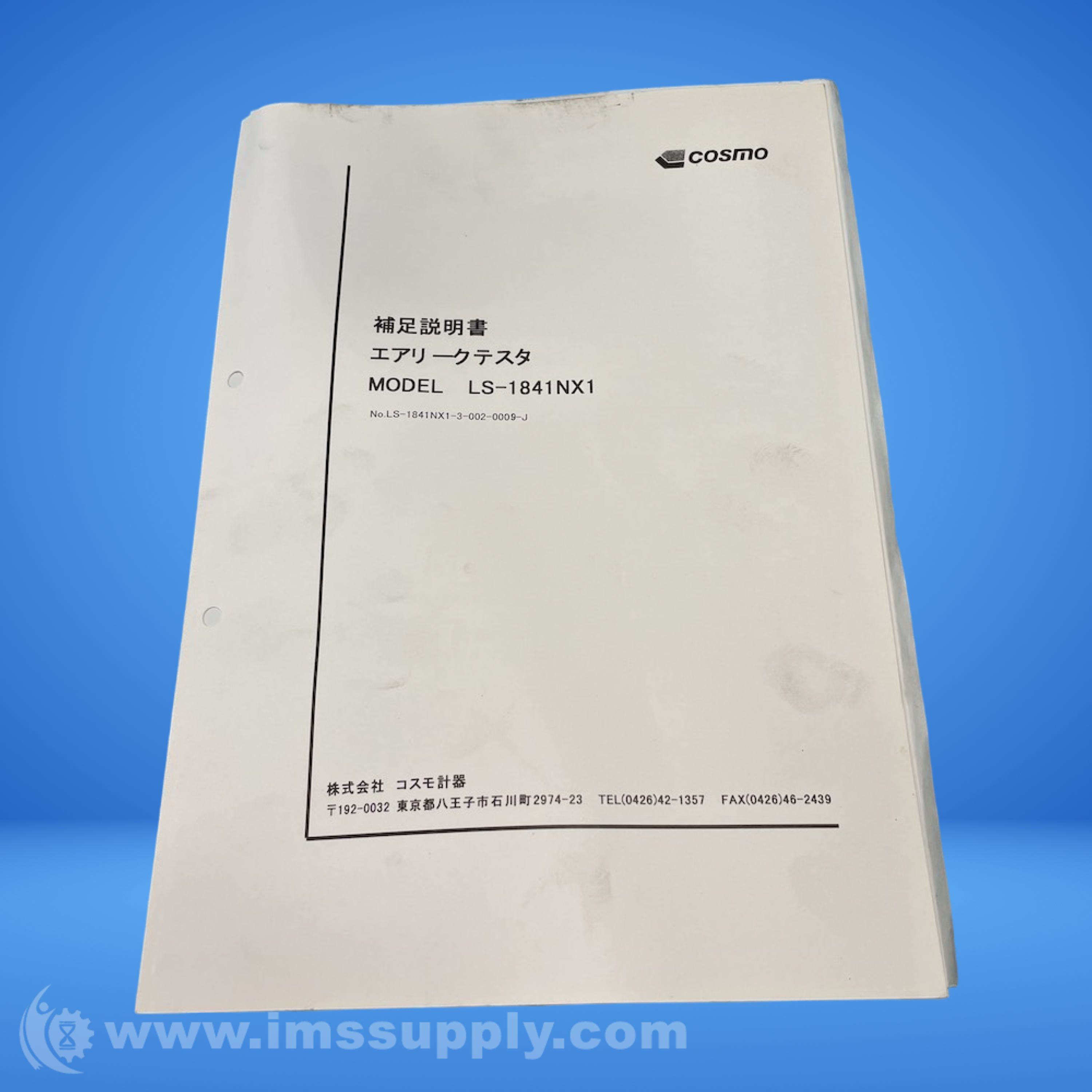 COSMO LS-1841NX1-3-002-0009-J Air Leak Tester - IMS Supply