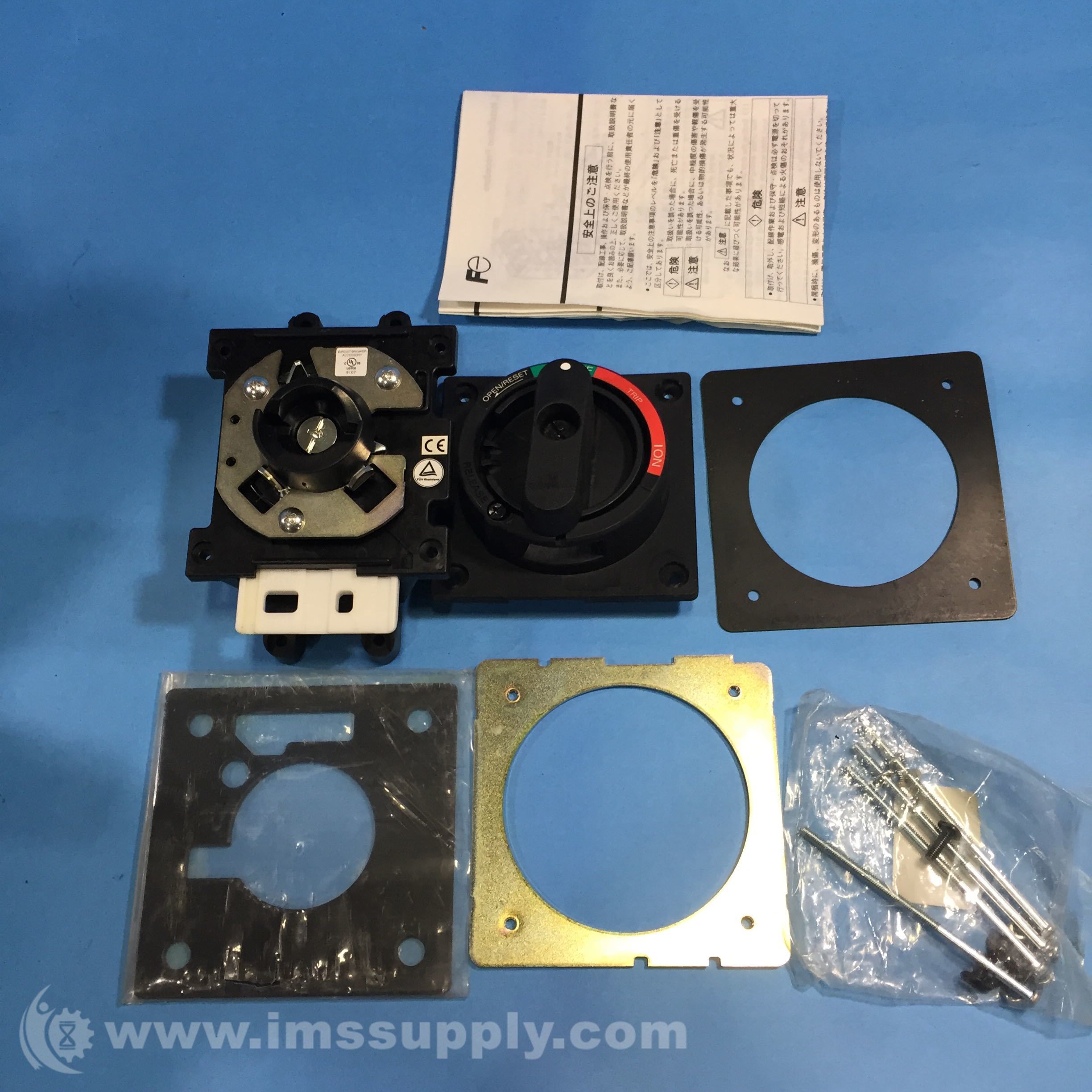 Fuji Electric BZ6V40C Handle Operation Mechanism - IMS Supply