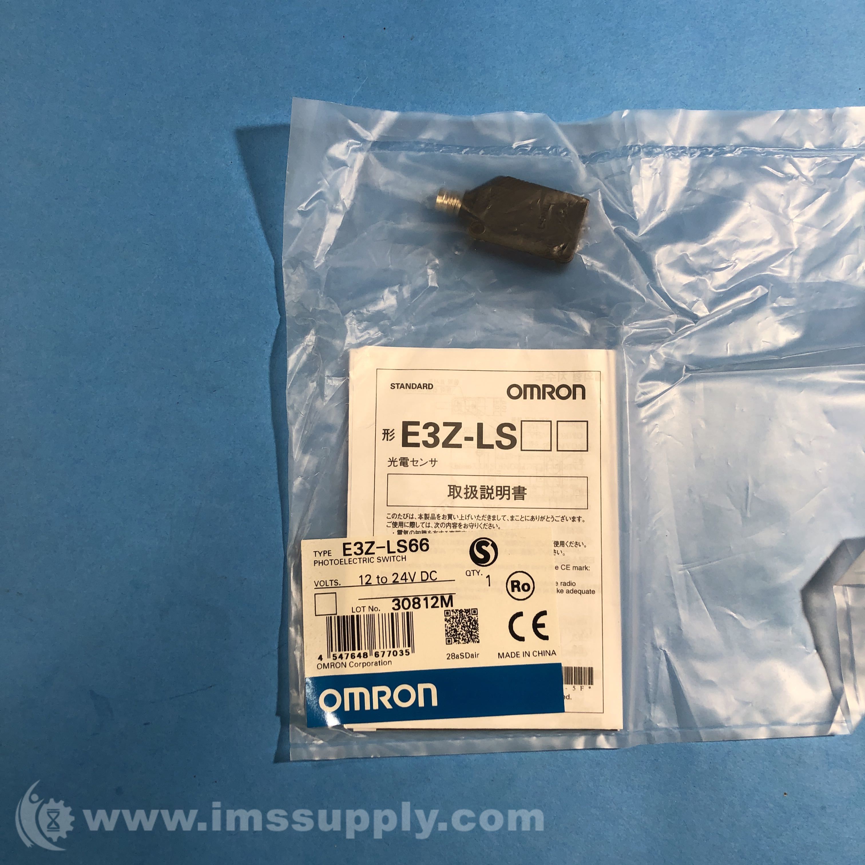 Omron E3Z-LS66 Distance-settable Photoelectric Sensor - IMS Supply
