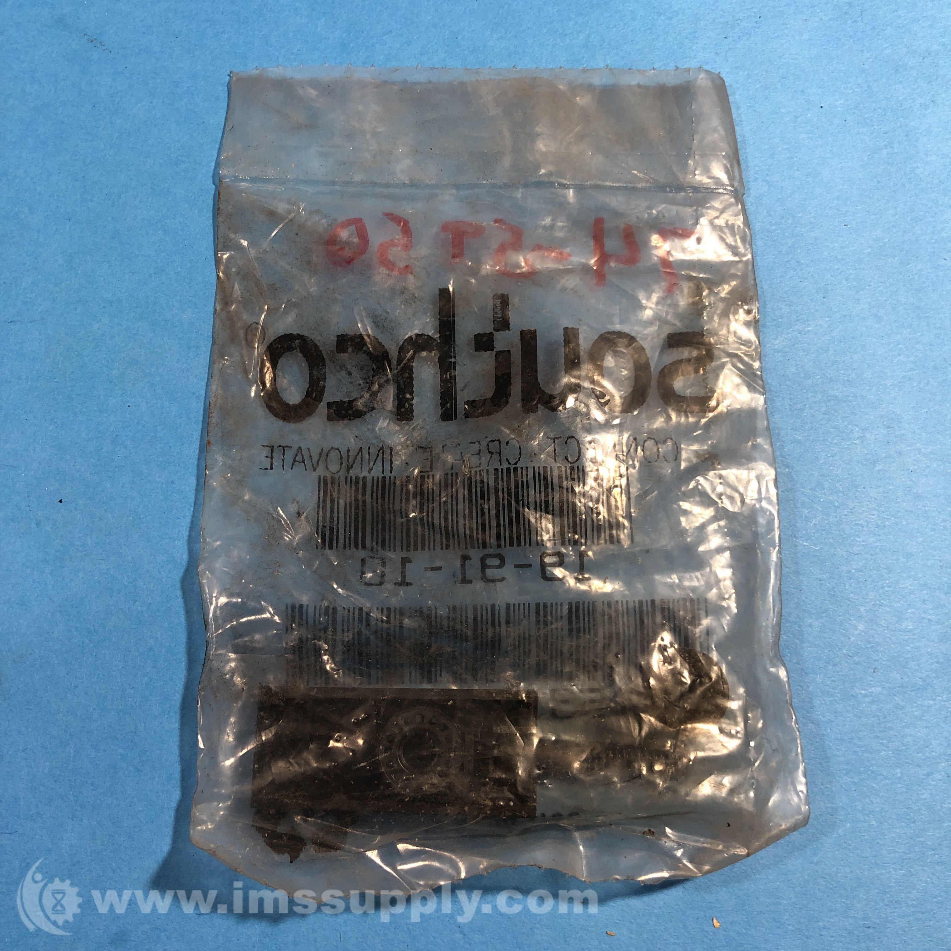 Southco 19-91-10 Medium Size Swell Latch - IMS Supply