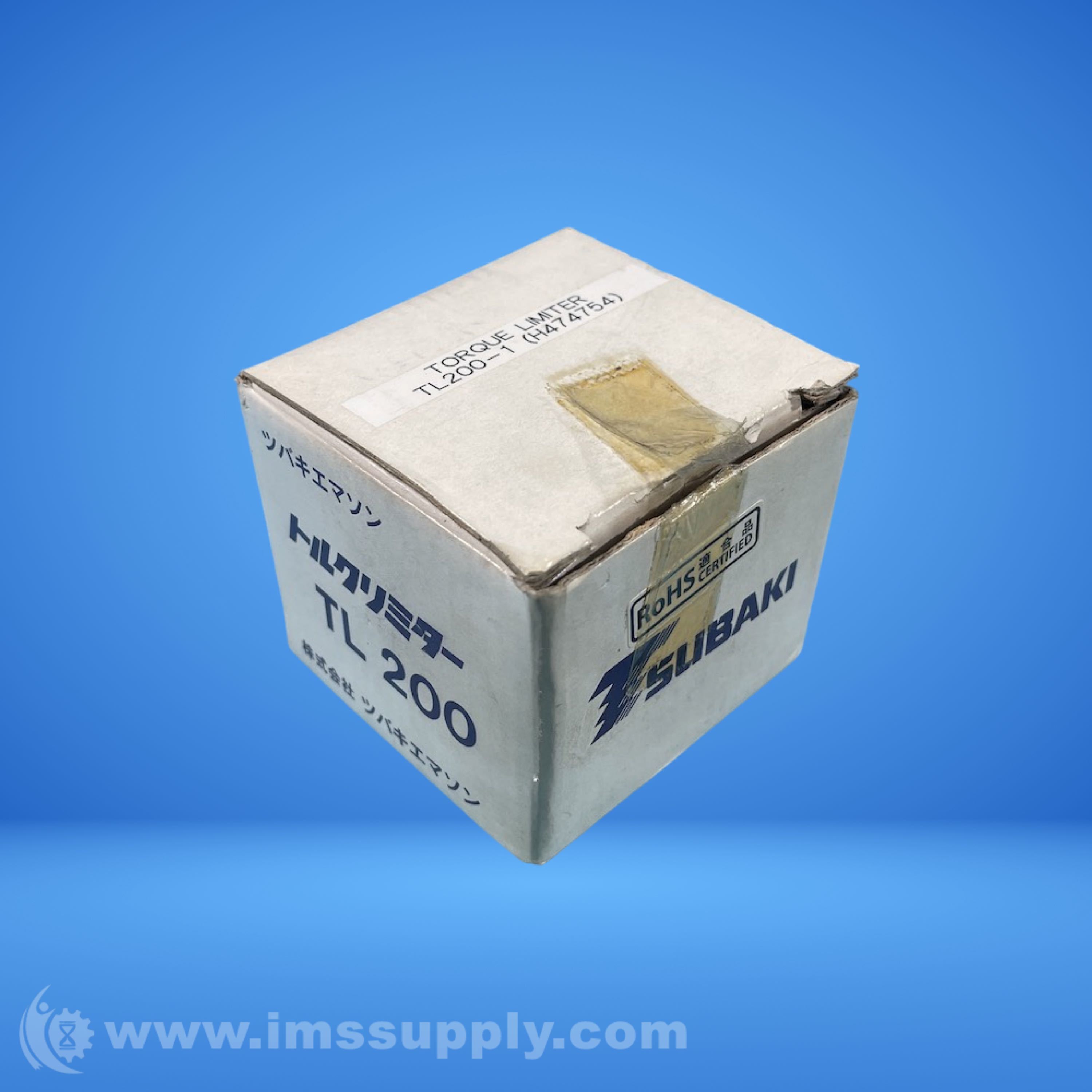 Tsubaki TL200 Torque Limiter - IMS Supply