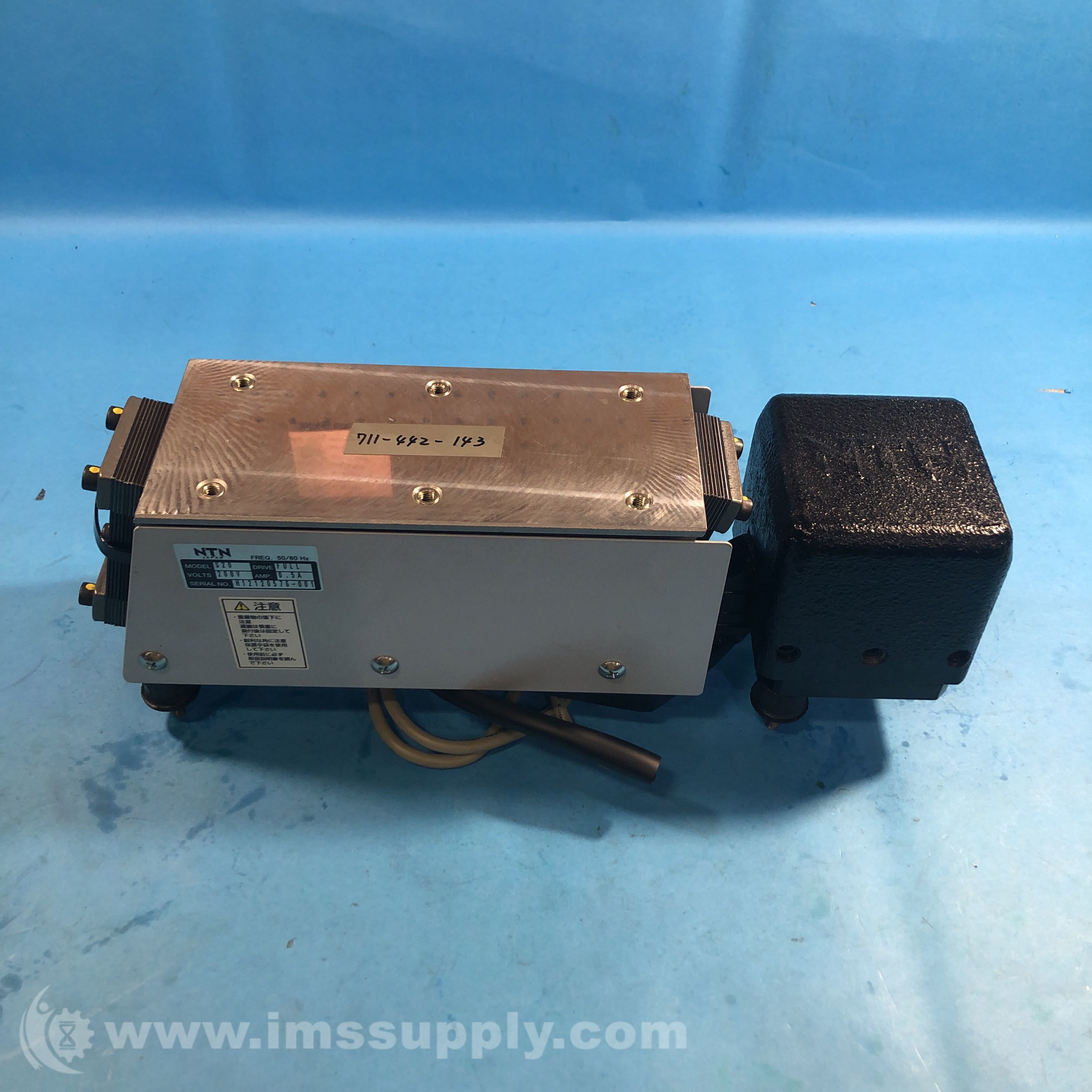 NTN S20 0.5A 200V 50/60Hz Vibrating Plate, 0.5A, 200V - IMS Supply