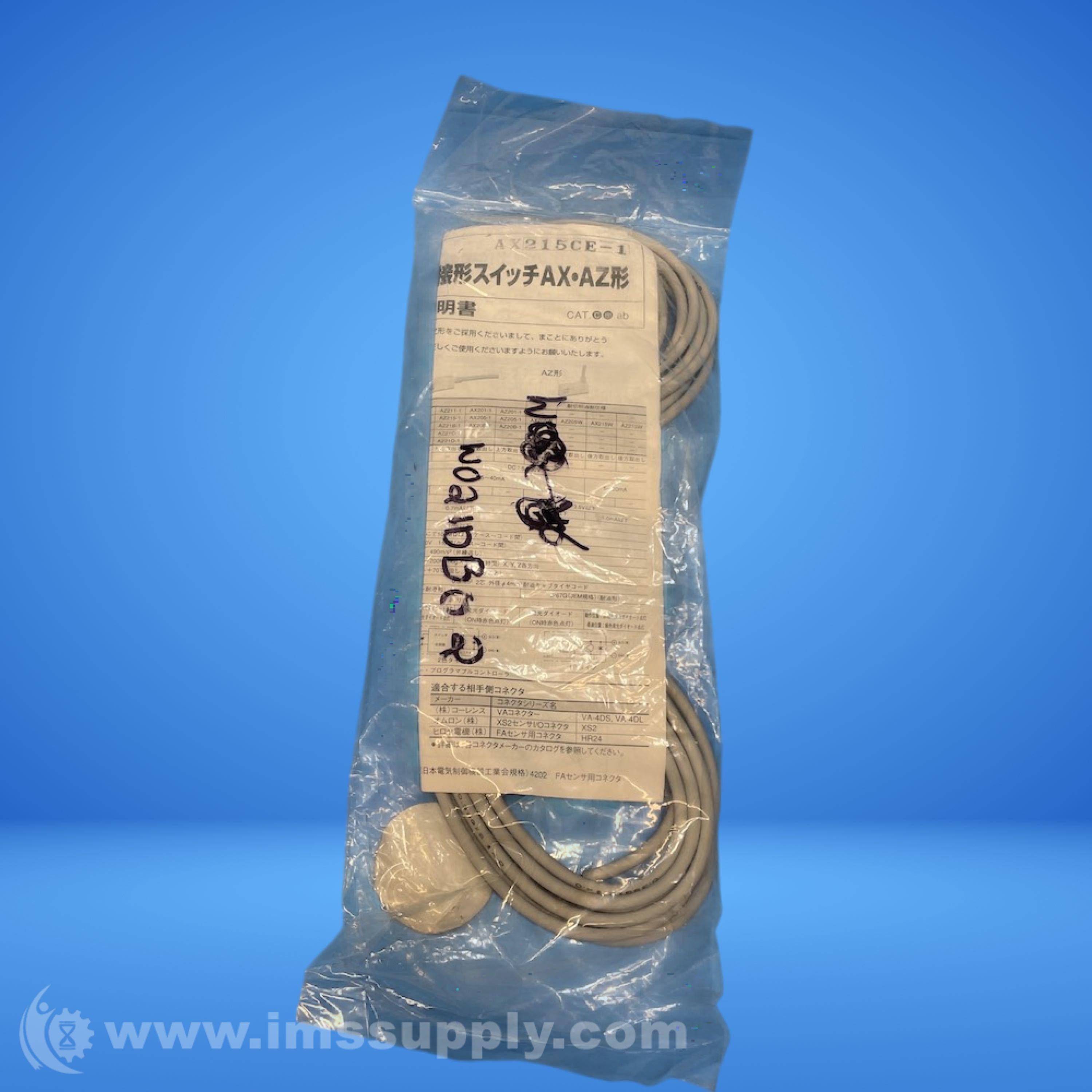 Taiyo AX215 Proximity Reed Switch, DC5-30V - IMS Supply