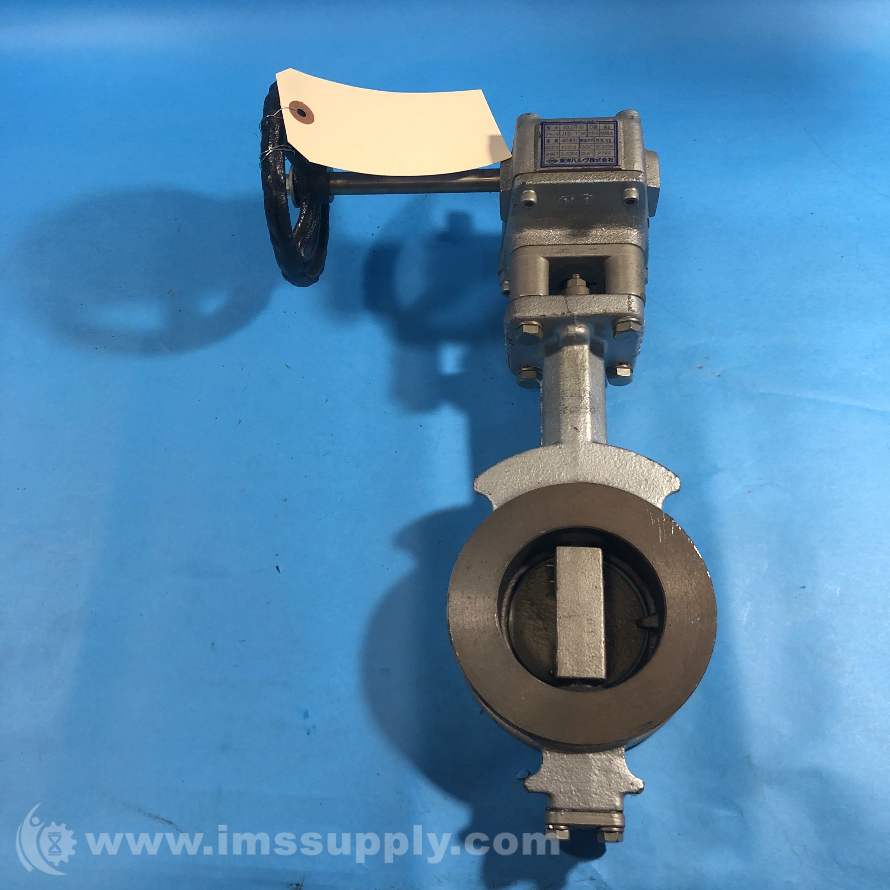 Toyo 10LDT-G JIS 10K 35A FCD-S Butterfly Valve - IMS Supply
