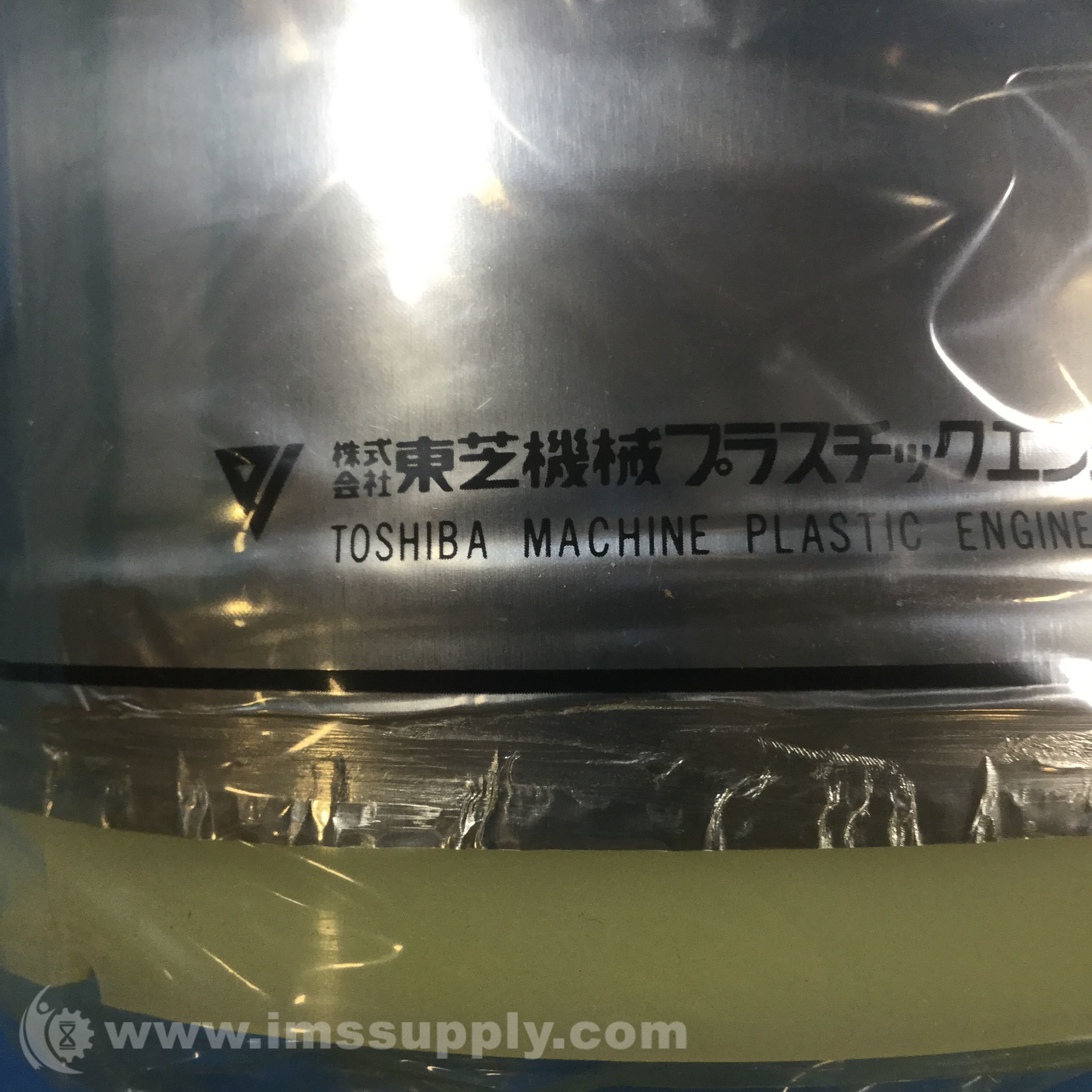 Toshiba CF05 Filter Replacement - IMS Supply