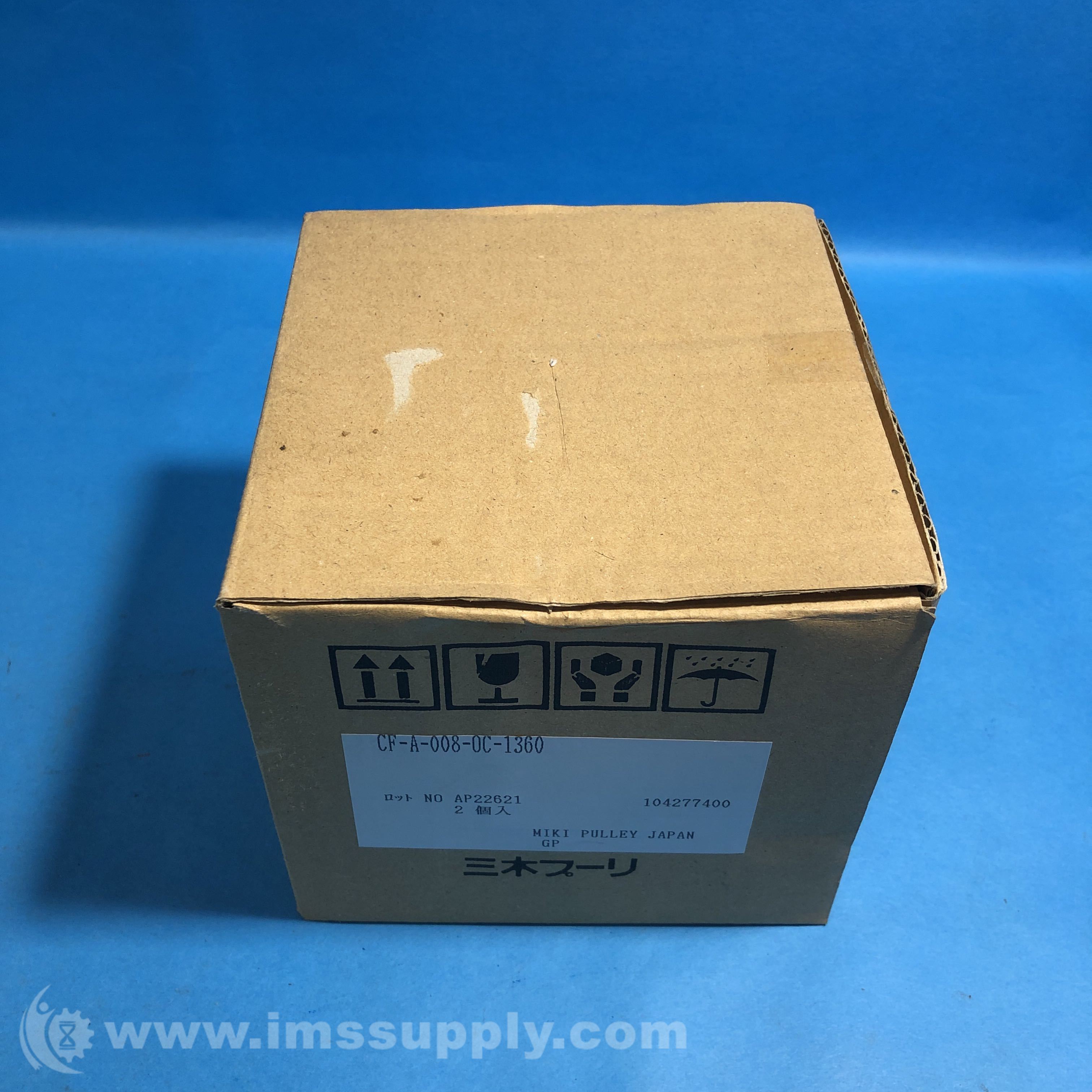 Miki Pulley CF-A-008-0C-1360 Box of 2 CentaFlex Rubber Couplings - IMS ...