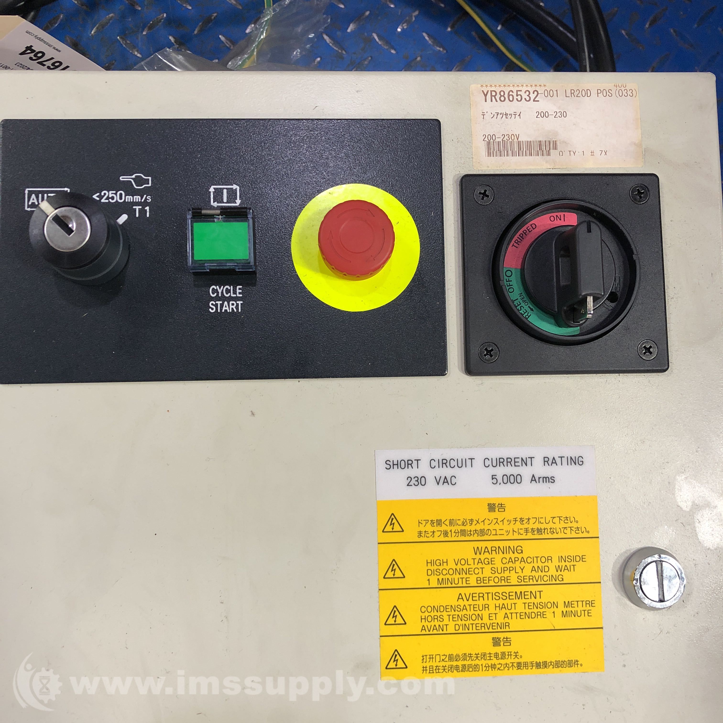 Fanuc A05B-2651-B021 R-30iB LR Mate 200iD Plus Controller - IMS Supply