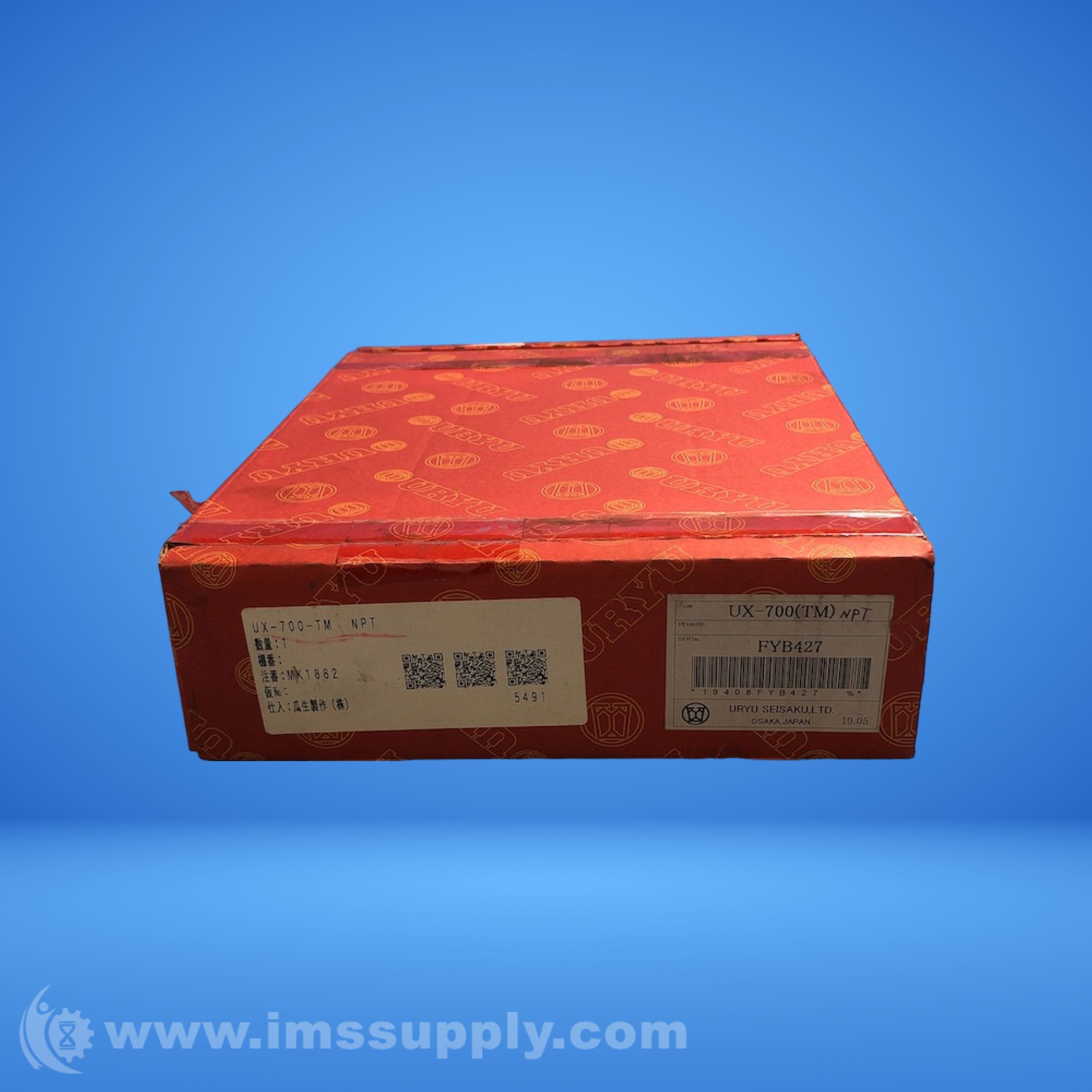 Uryu Seisaku Ltd. UX-700 Pulse Tool - IMS Supply