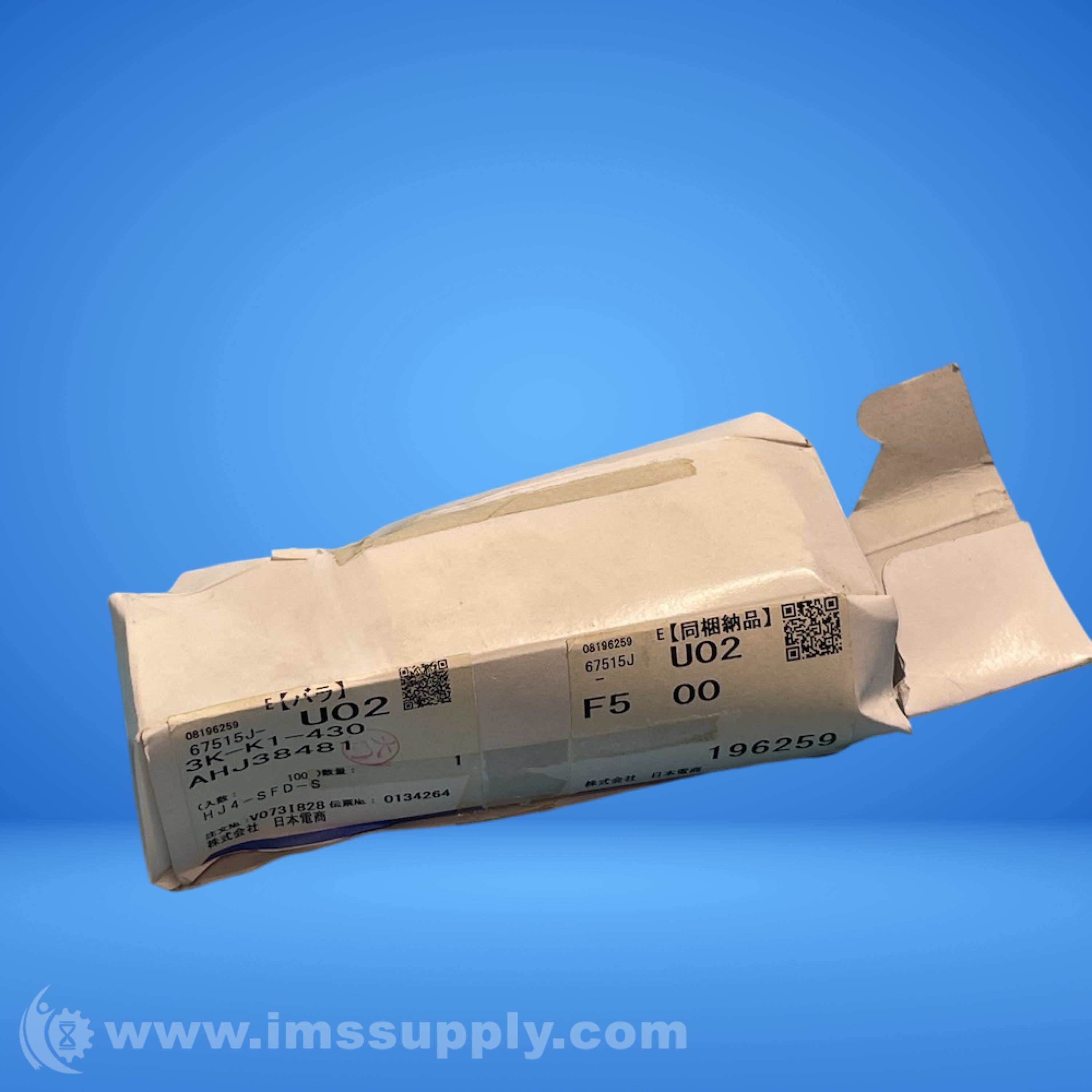 Matsushita Electric HJ4-SFD-S Relay Socket - IMS Supply