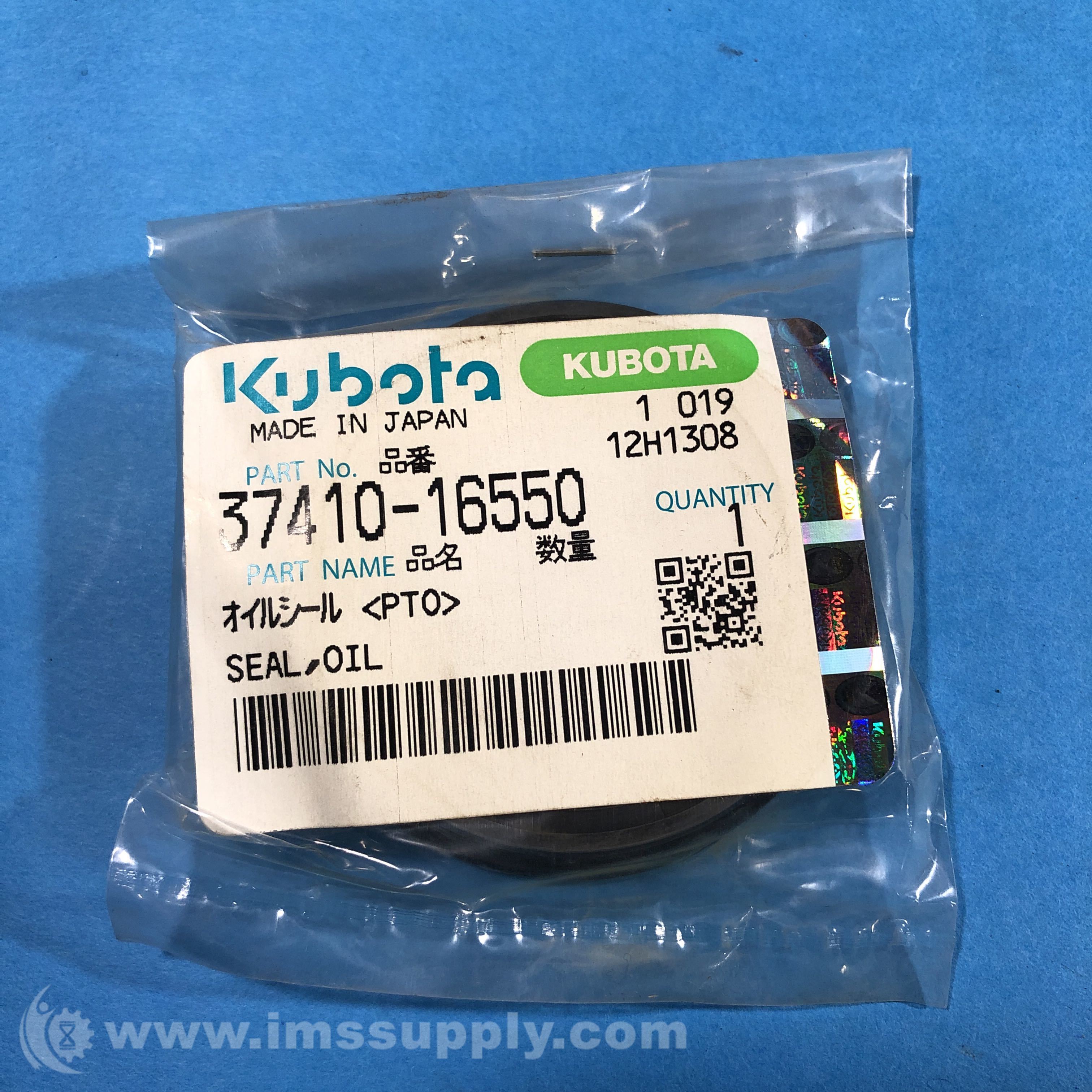 Kubota 37410-16550 Oil Seal - IMS Supply