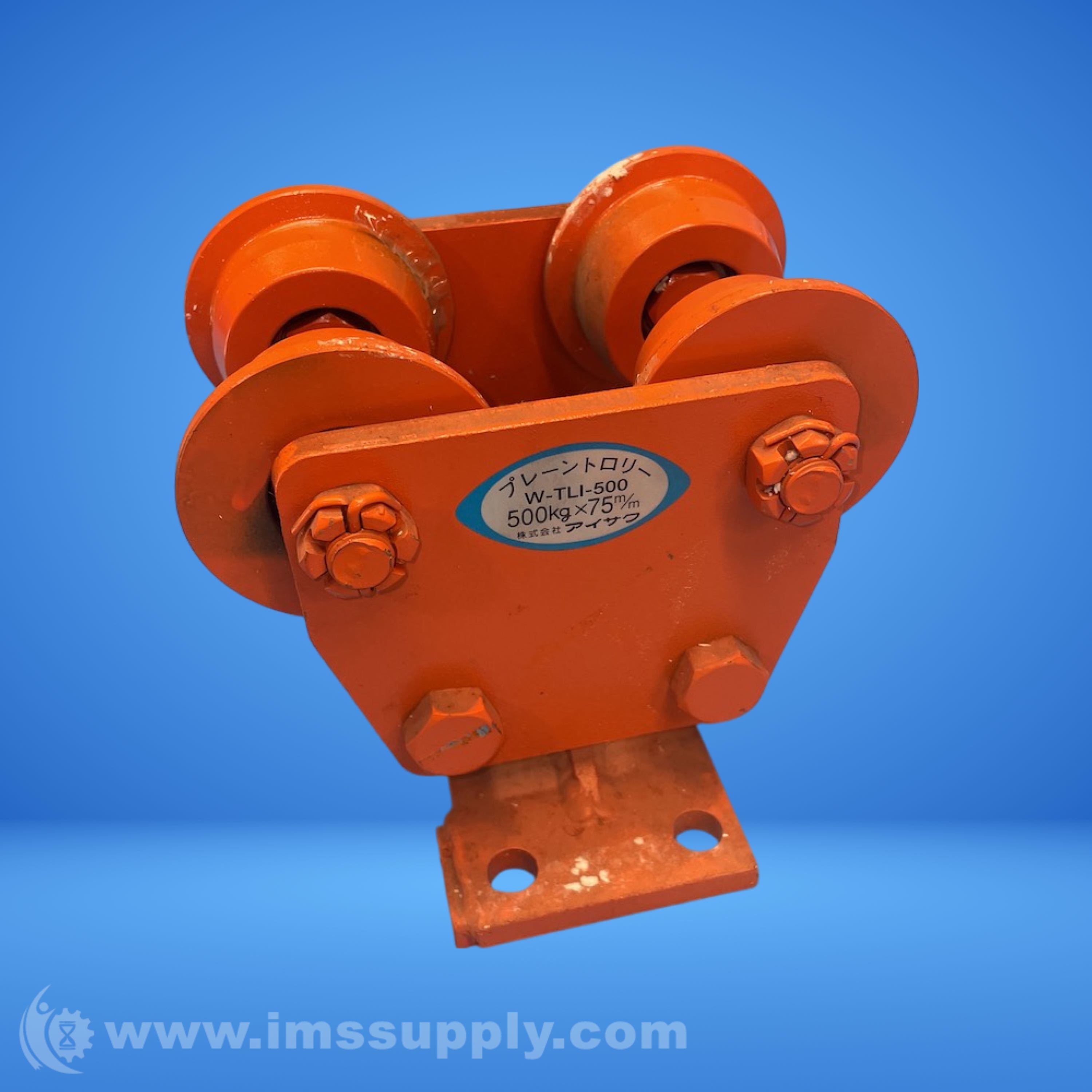 Shinwa W-TLI-500 Trolley - IMS Supply