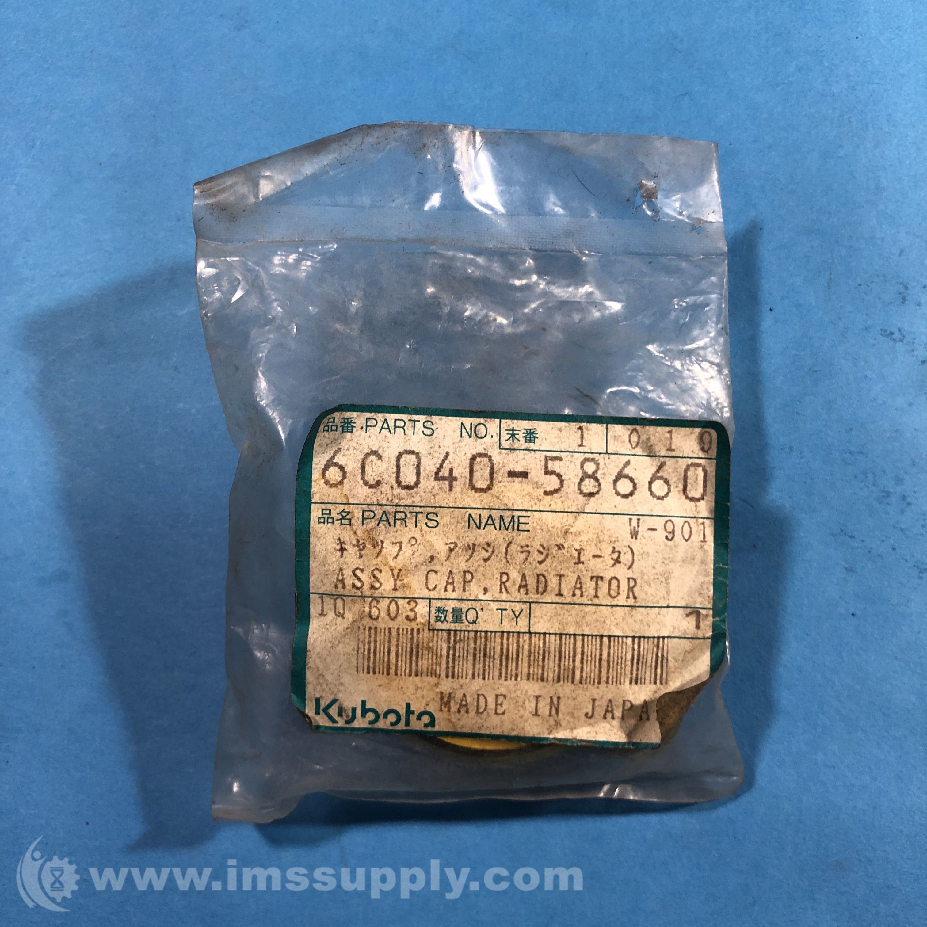 Kubota 6C040-58660 Radiator Cap Assembly - IMS Supply