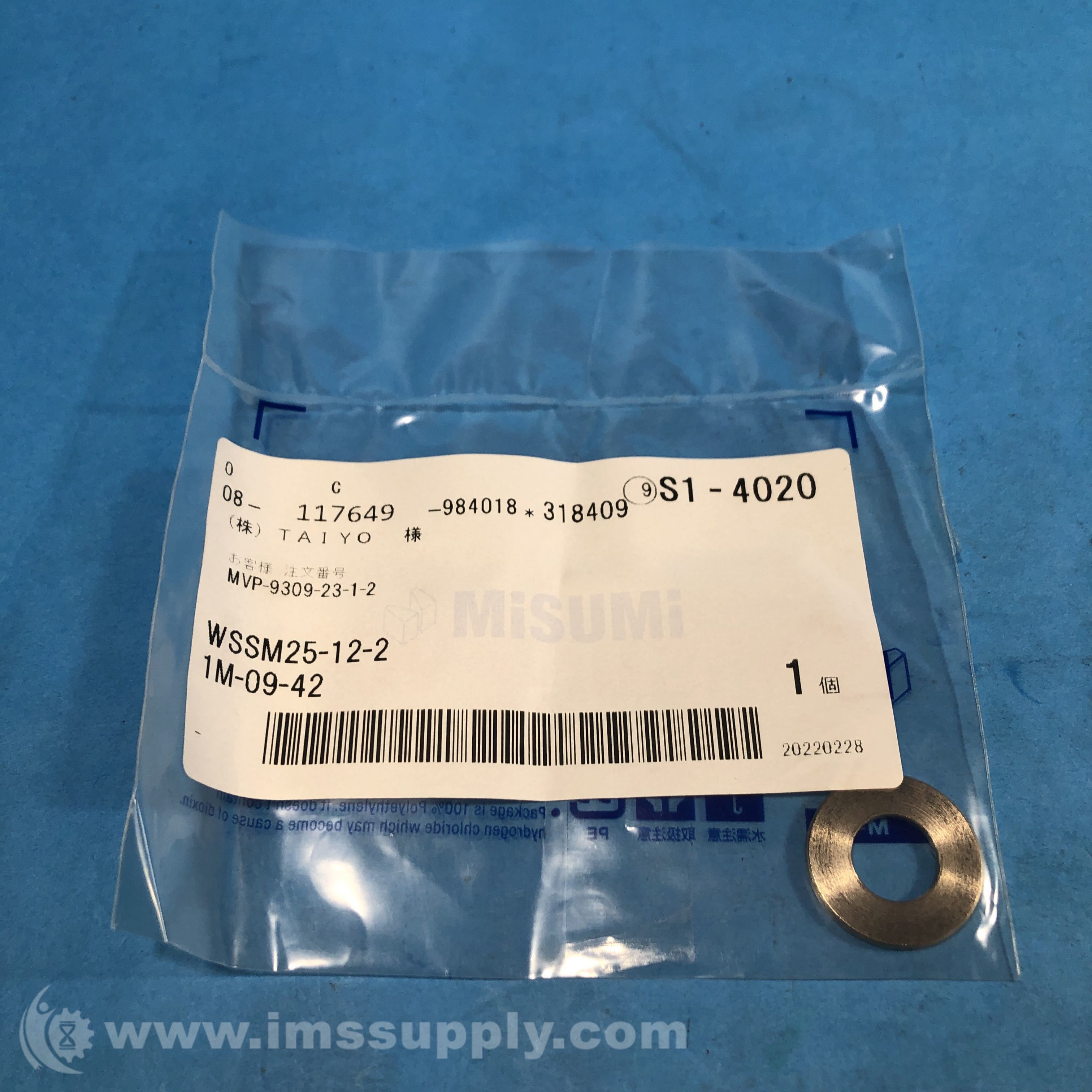 Misumi WSSM25-12-2 Precision Washer - IMS Supply