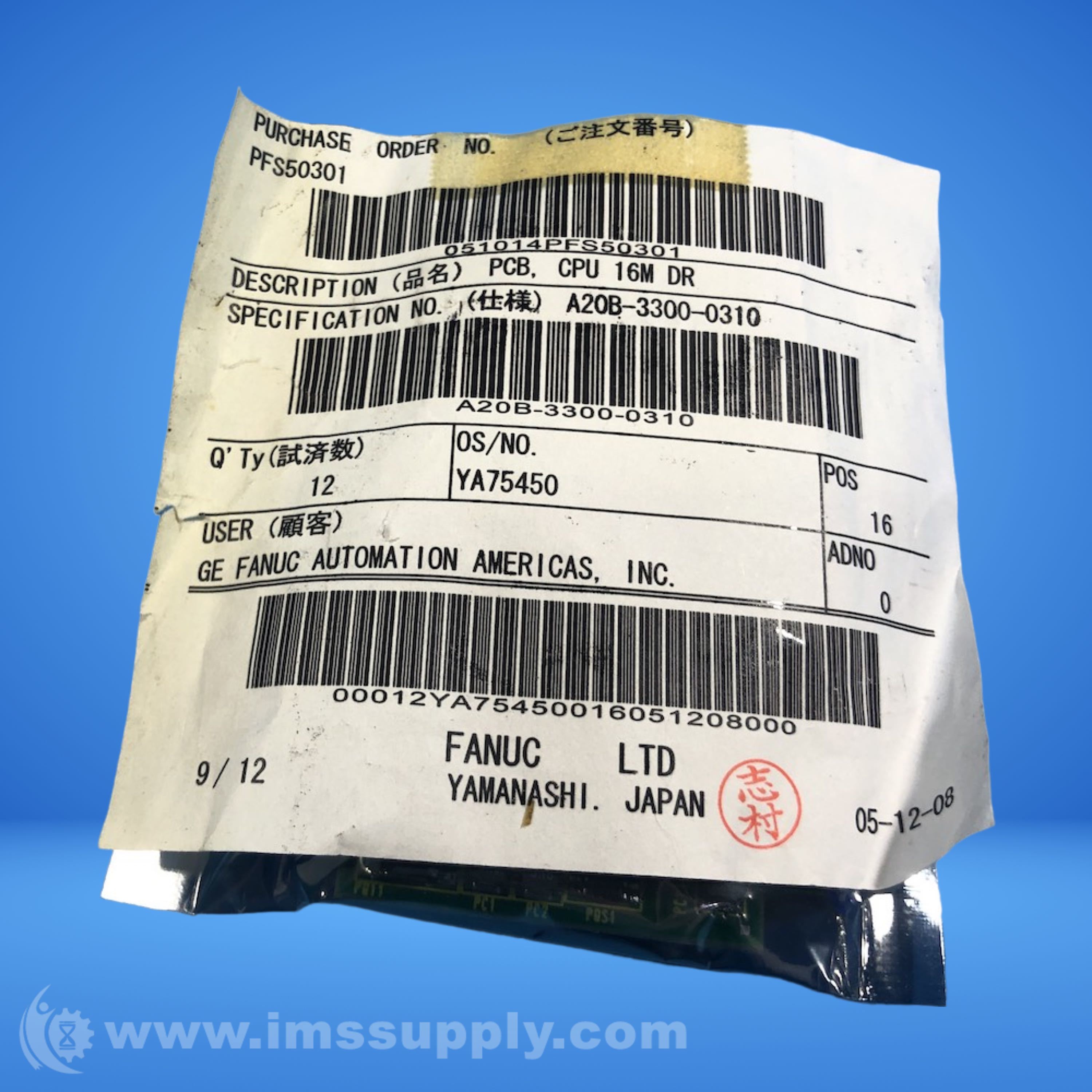 Fanuc A20B-3300-0310/08F CPU 16M DR Circuit Board - IMS Supply