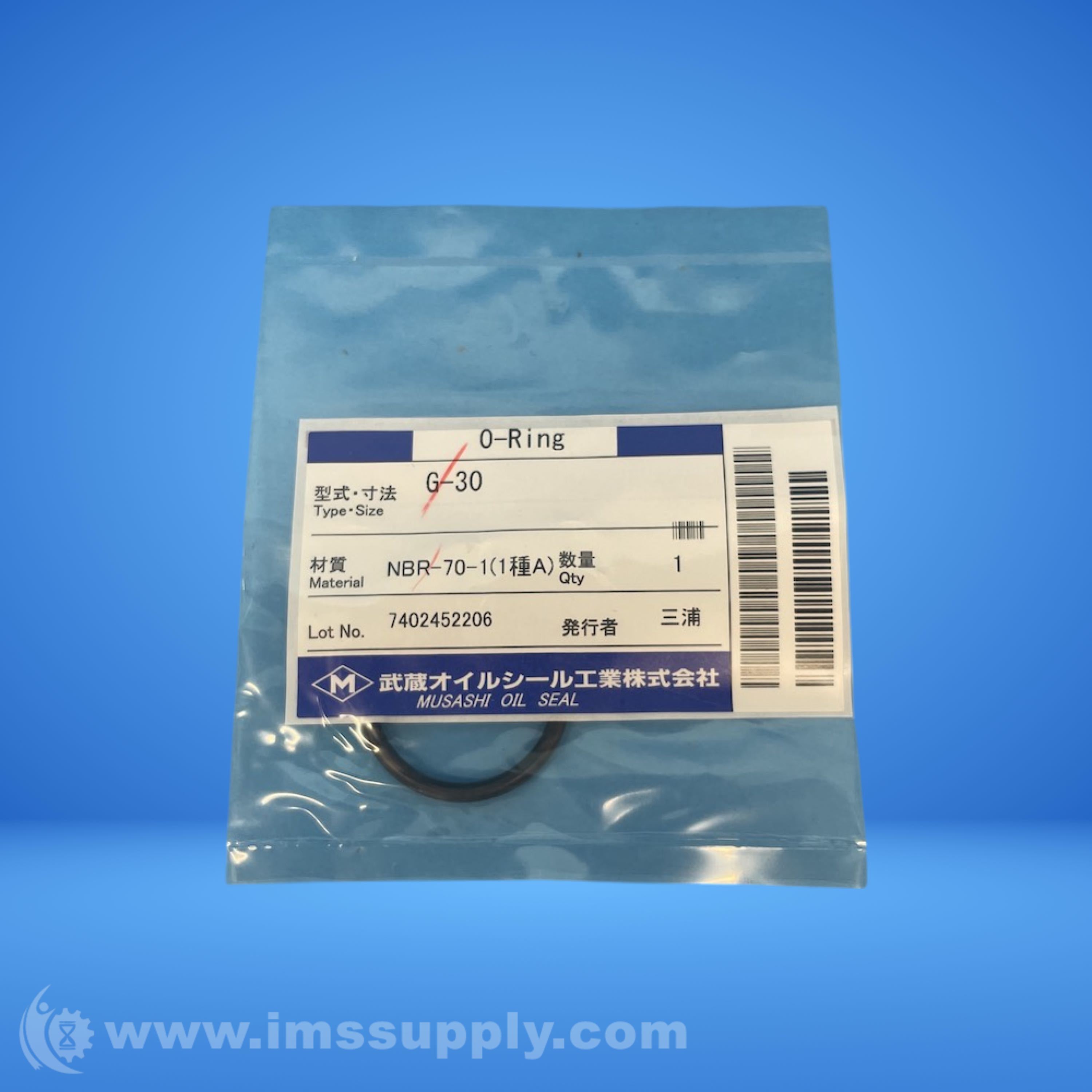 Musashi Oil Seal G-30 O-Ring - IMS Supply