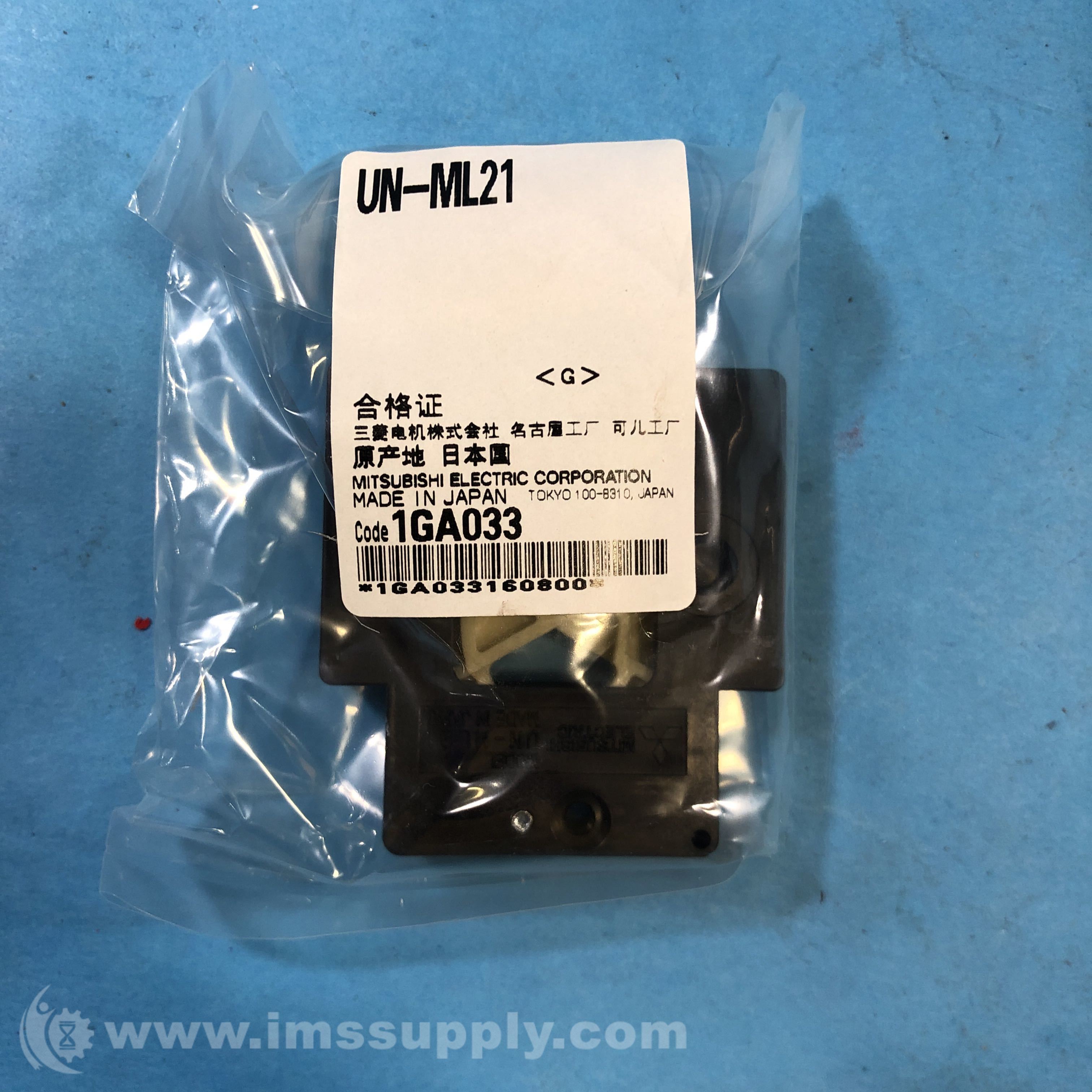 Mitsubishi Electric UN-ML21 Mechanical Interlock - IMS Supply