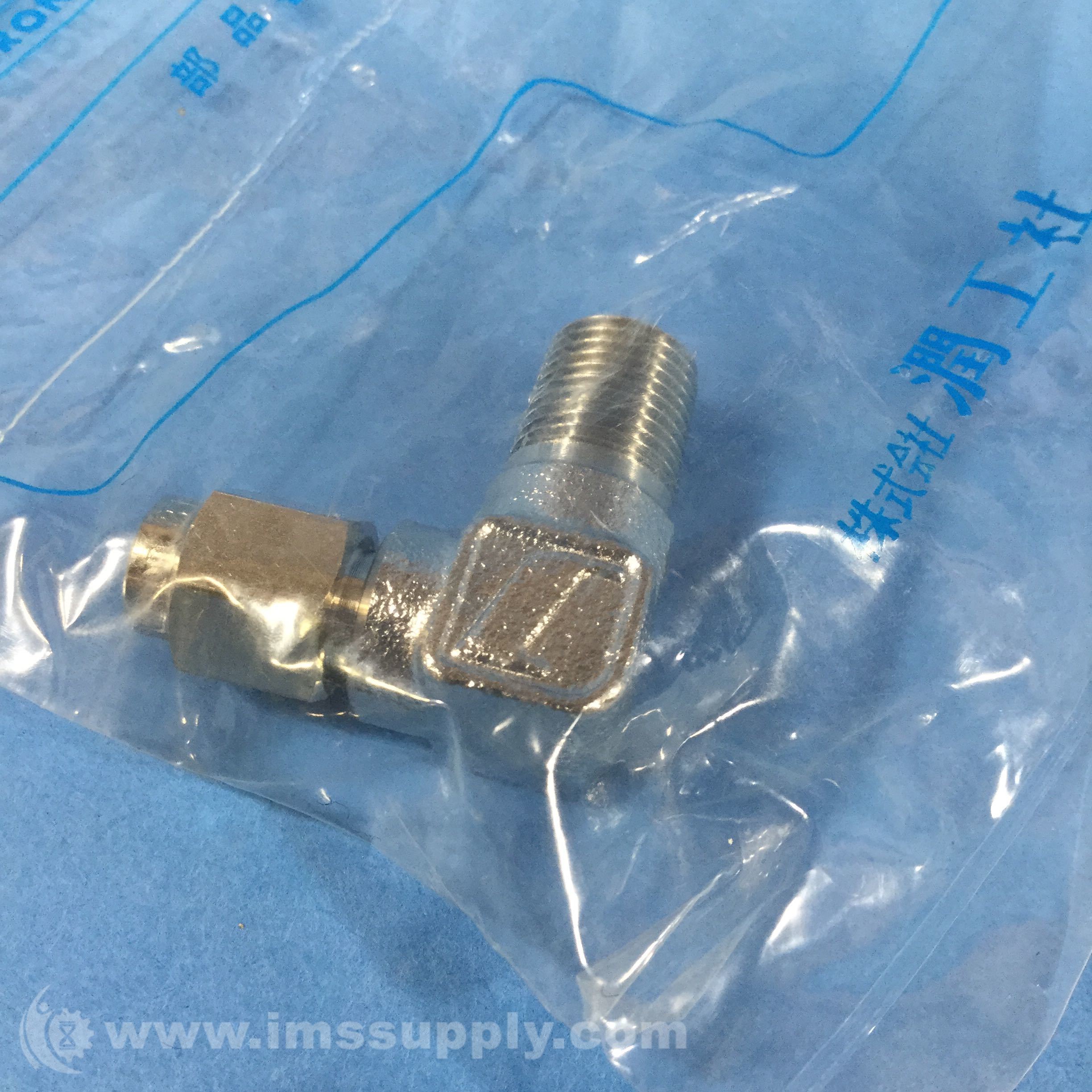 JUNRON Tube-Fittings - IMS Supply