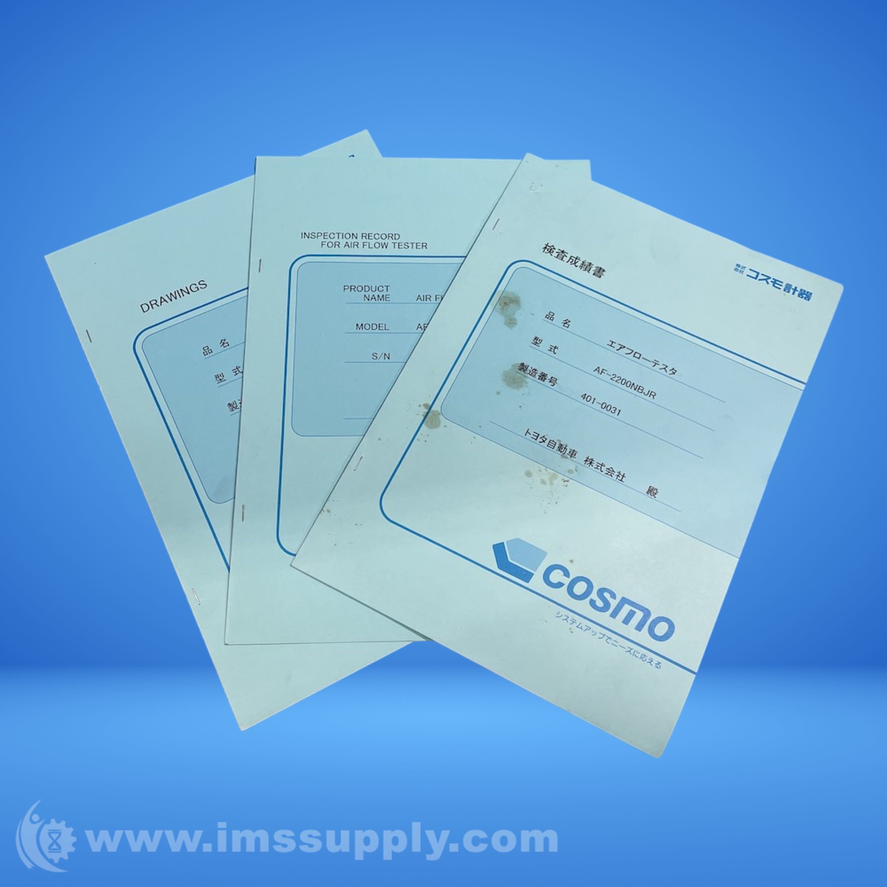 COSMO AF-2200NBJR Inspection Record - IMS Supply