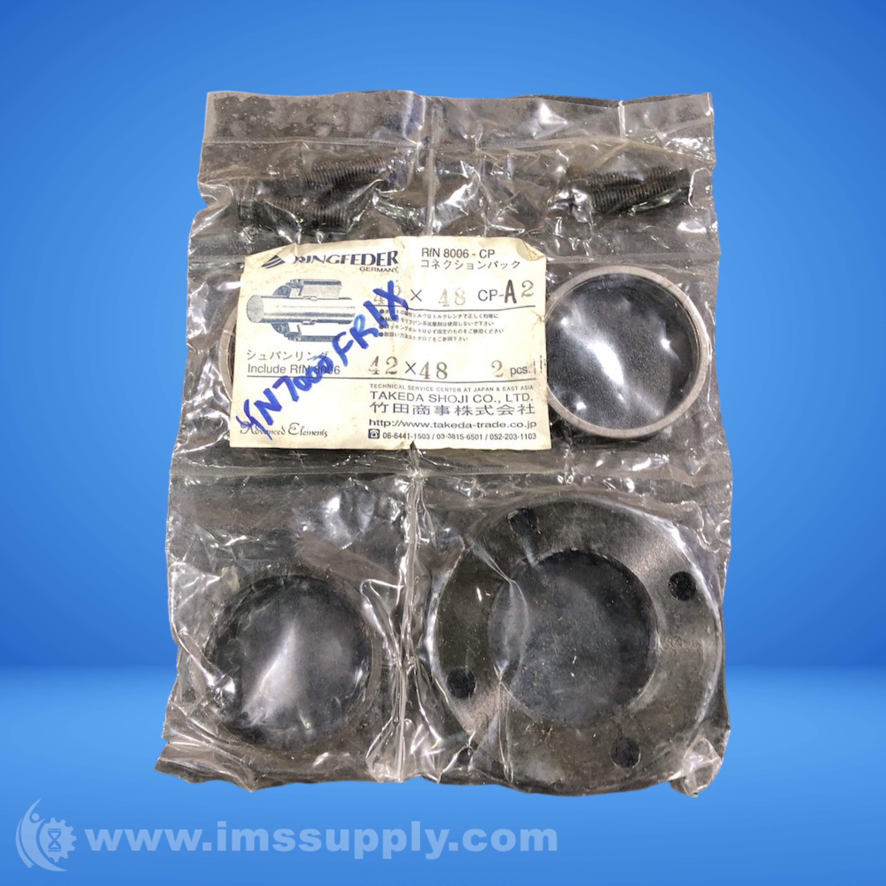 Ringfeder RFN8006-CP Locking Elements Connection Pack, 30x35 CP-2 - IMS ...