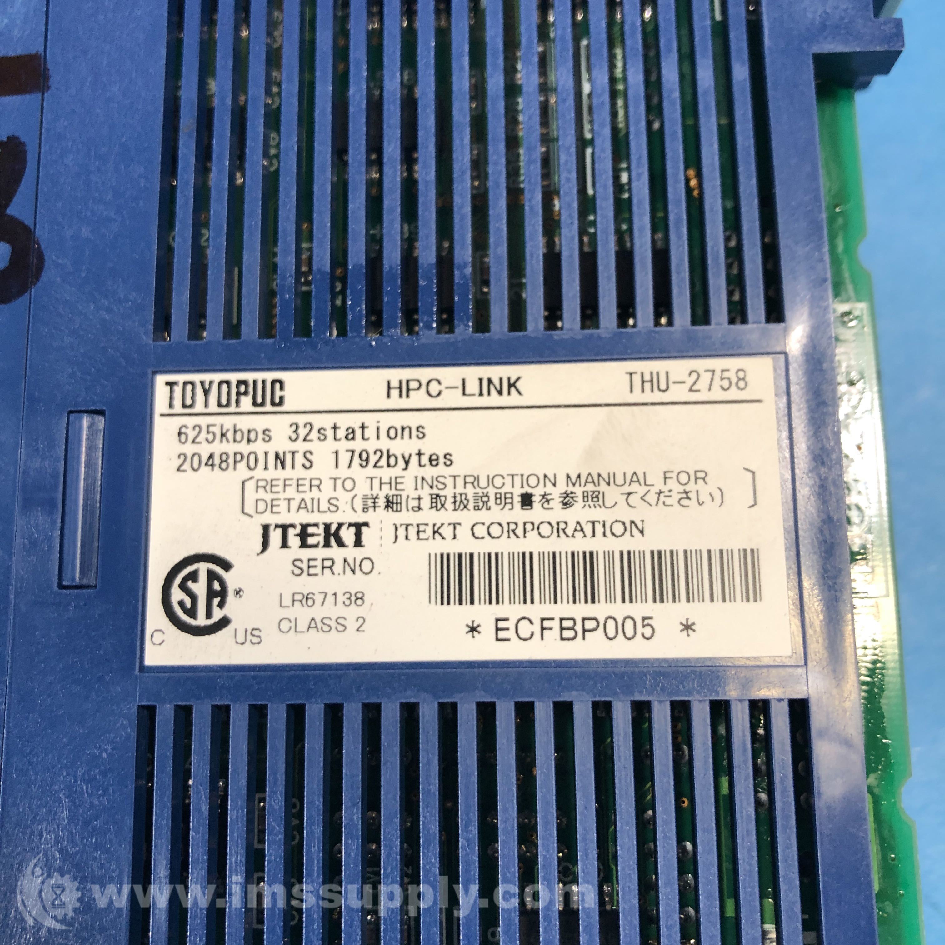 Jtekt HPC-LINK Module High Speed PC Link, 625KBPS, 32 Station - IMS Supply