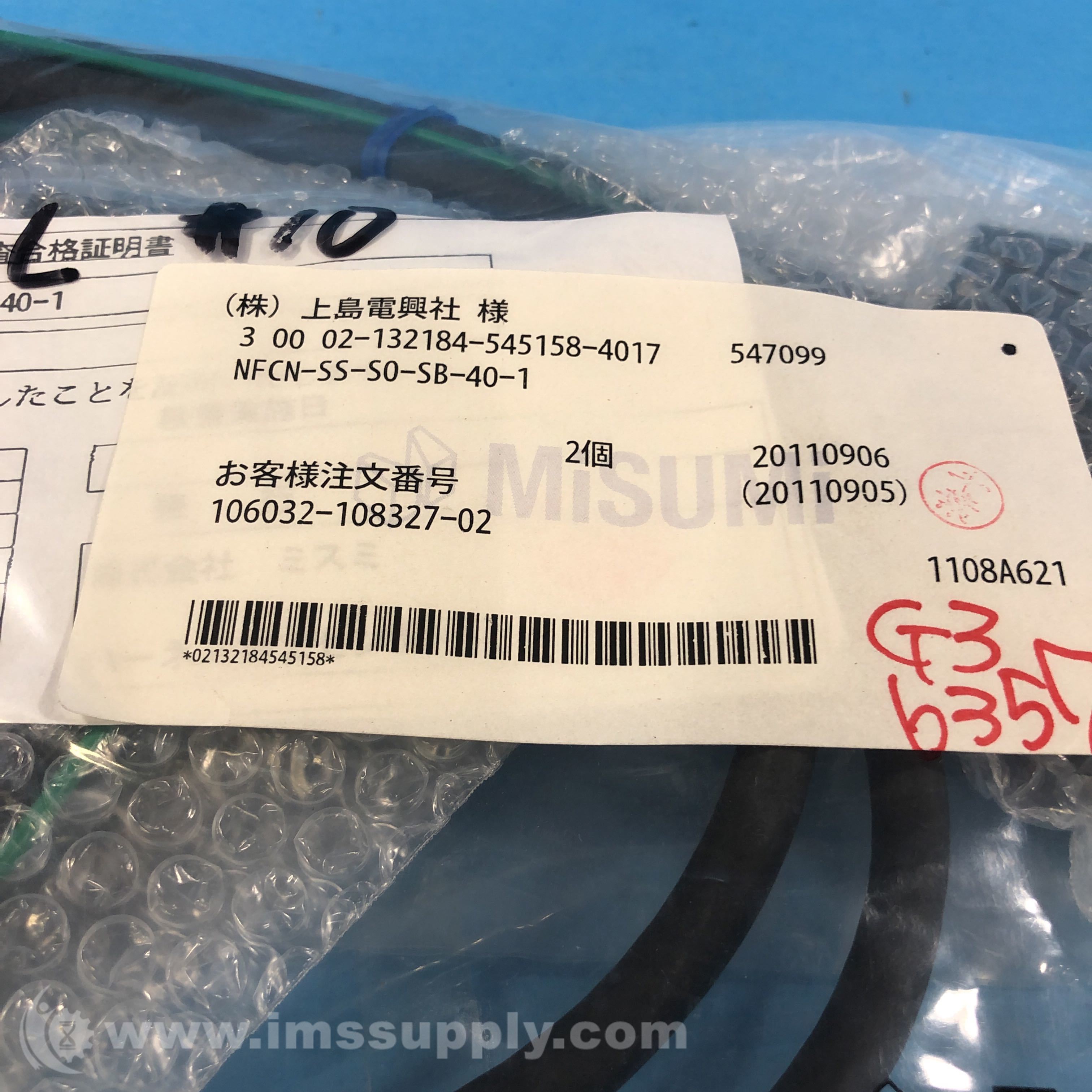 Misumi NFCN-SS-SO-SB-40-1 PLC Q-Series Supporting Harnesses - IMS Supply