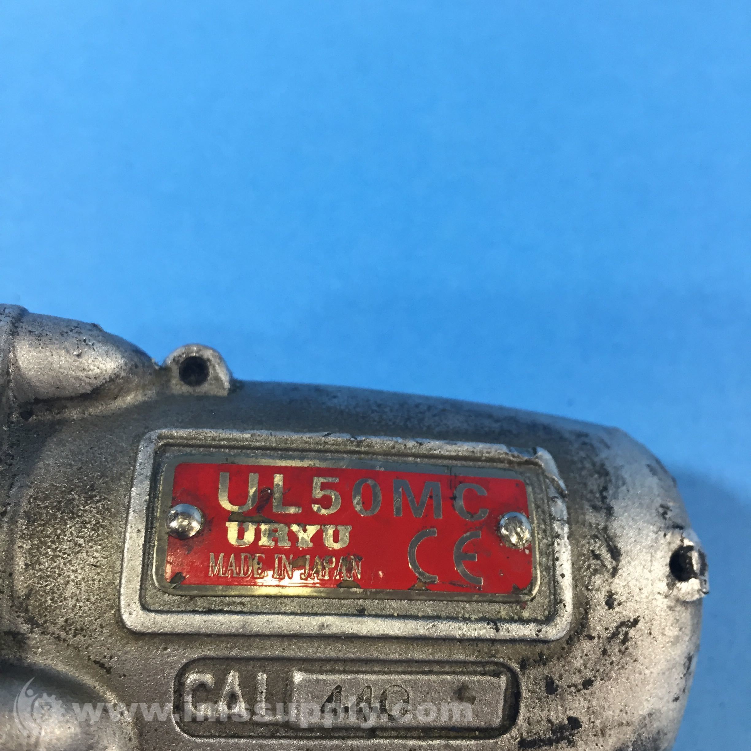 Uryu UL-50MC Pneumatic Air Pistol Grip Pulse Unit - IMS Supply