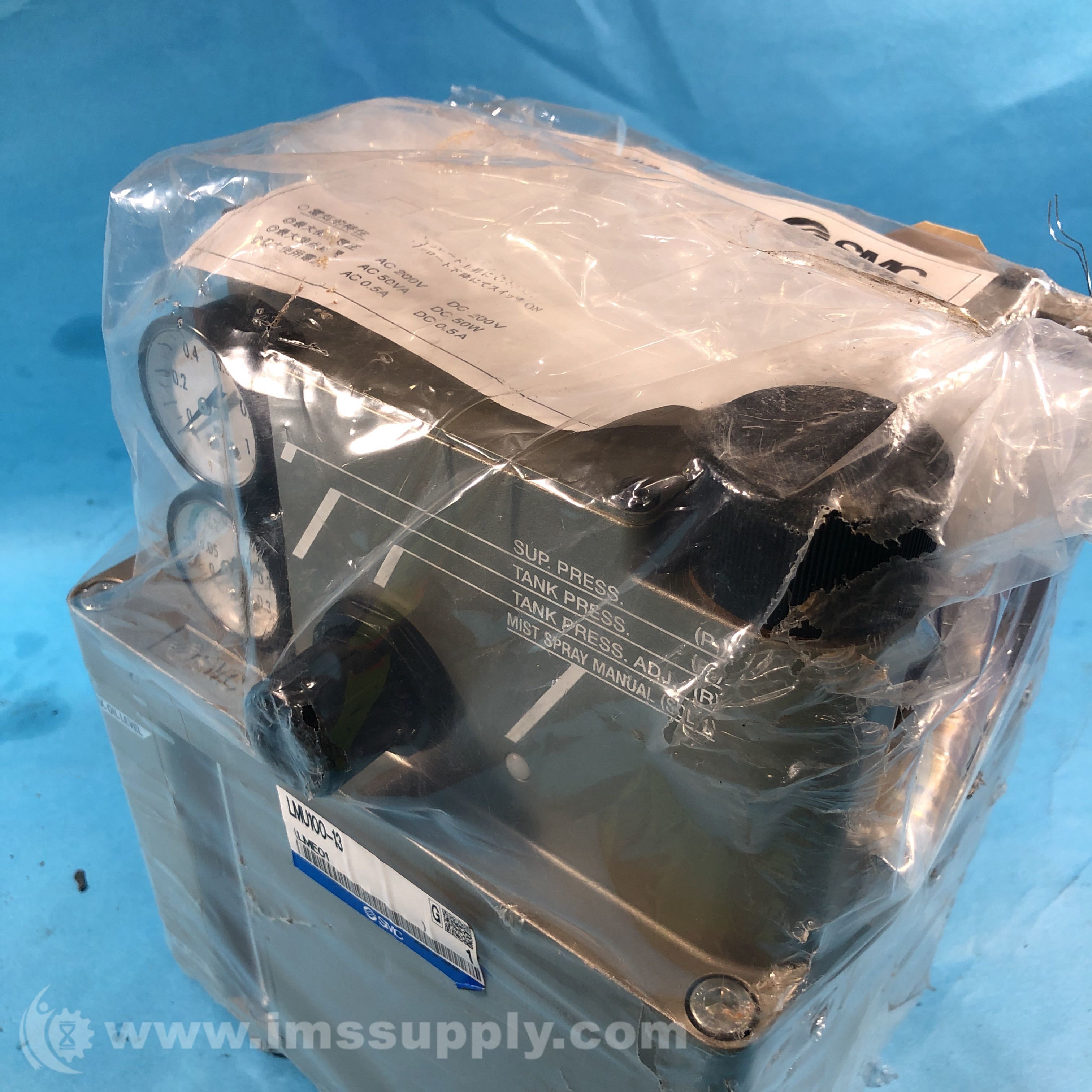 SMC LMU100-13 Mist Spray Unit - IMS Supply