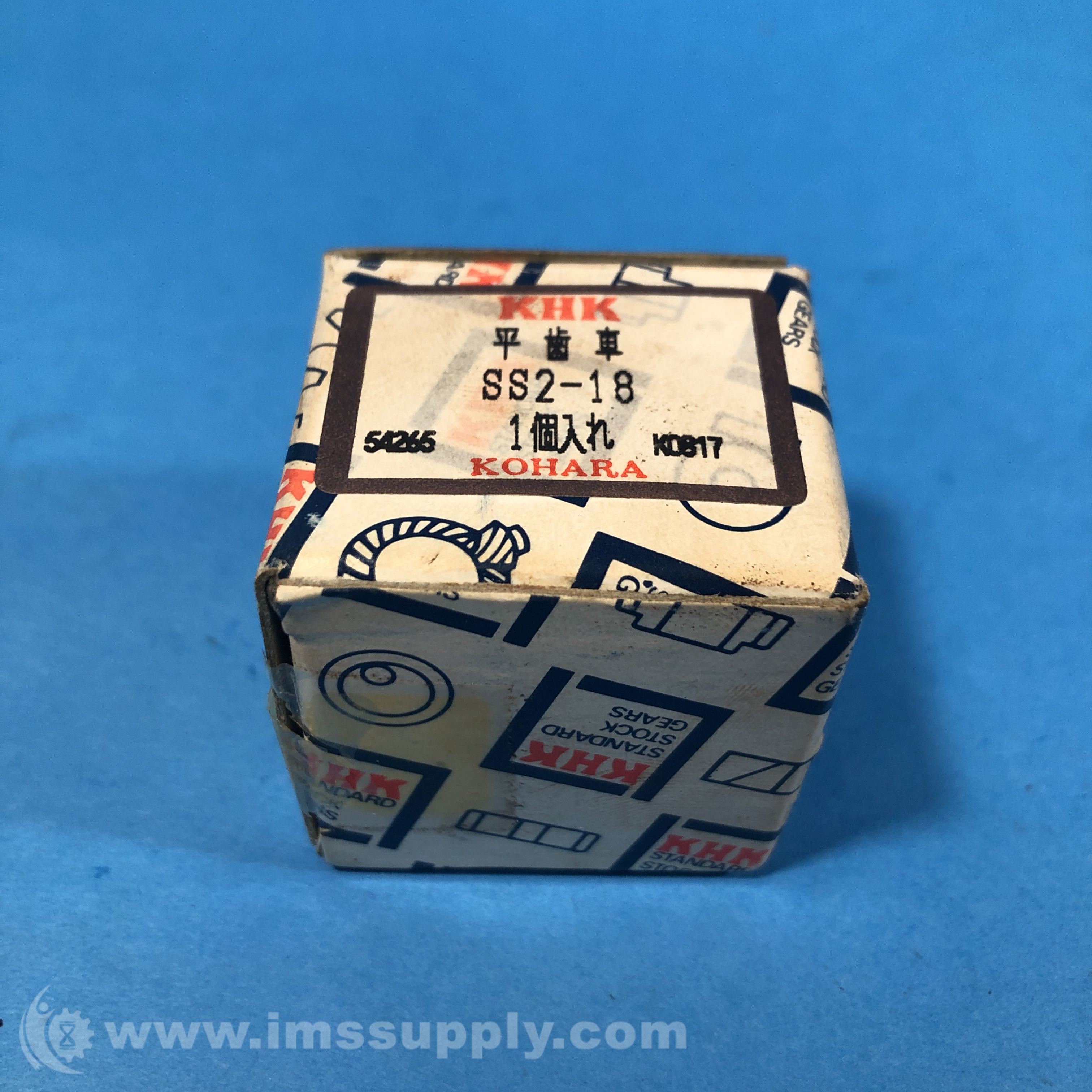 KHK Gears SS2-18 Carbon Steel Spur Gear - IMS Supply