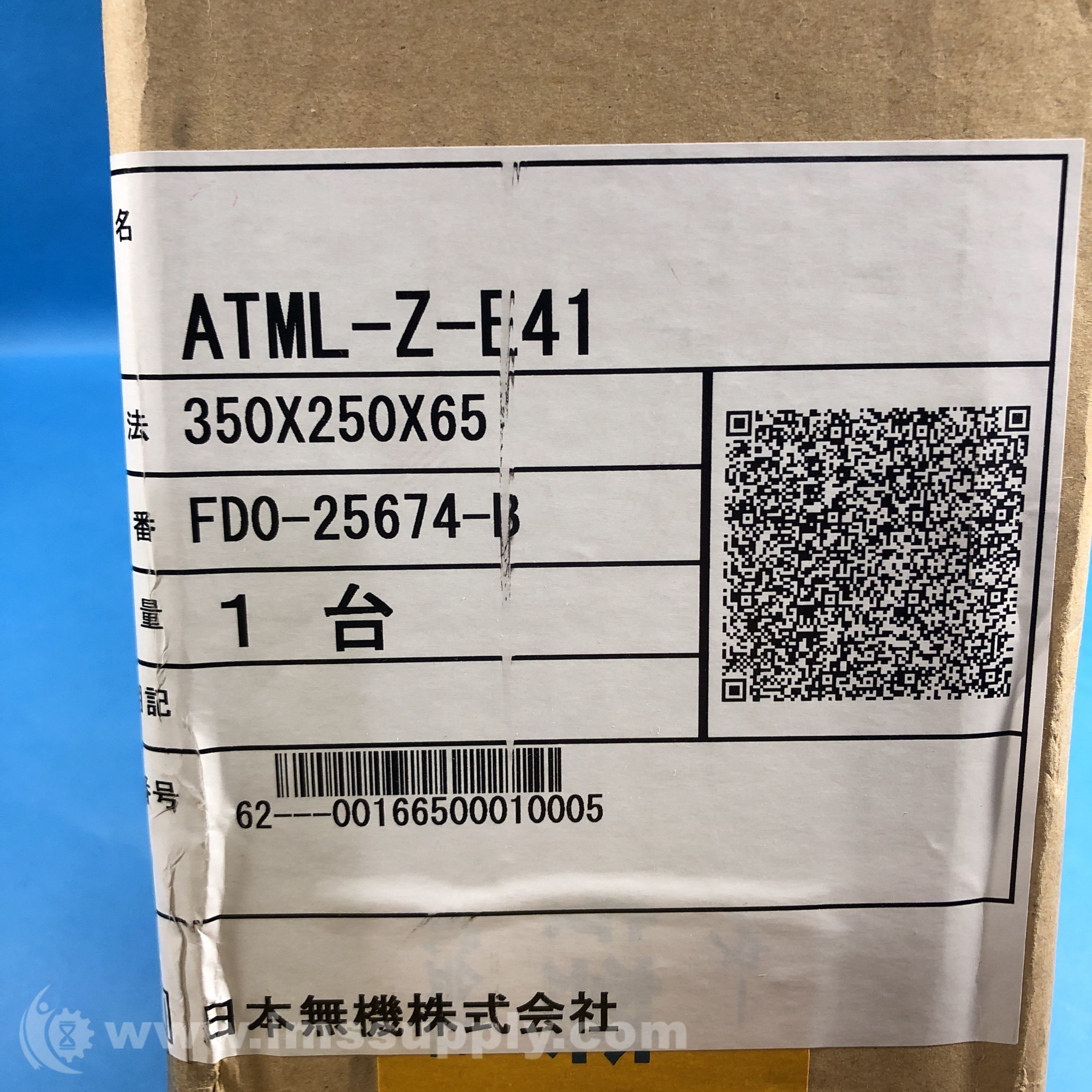 Nippon ATML-Z-E41 Air Filter - IMS Supply