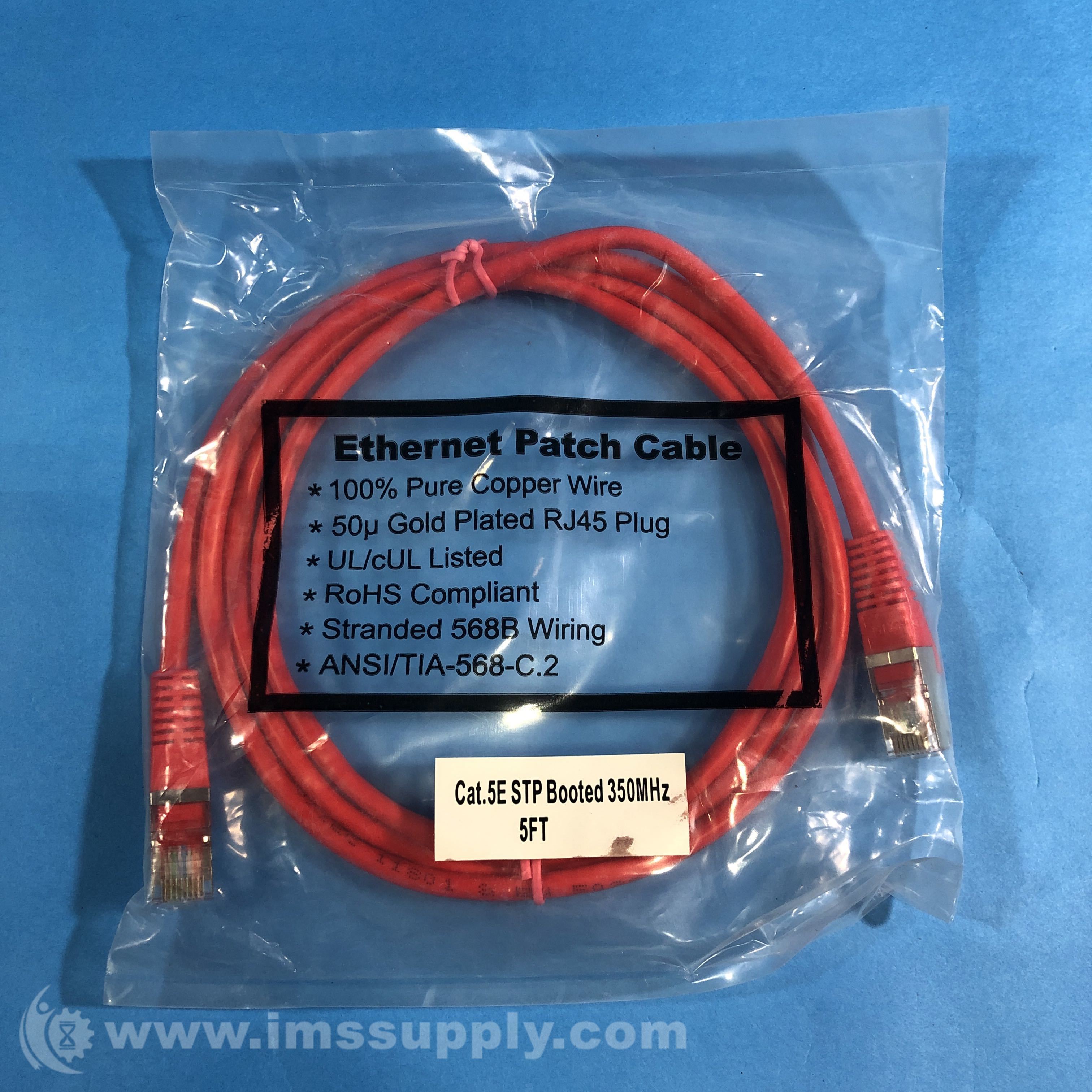 CAT.5E STP Booted 350 MHz 5ft UTP Cable with Molded Boot - IMS Supply