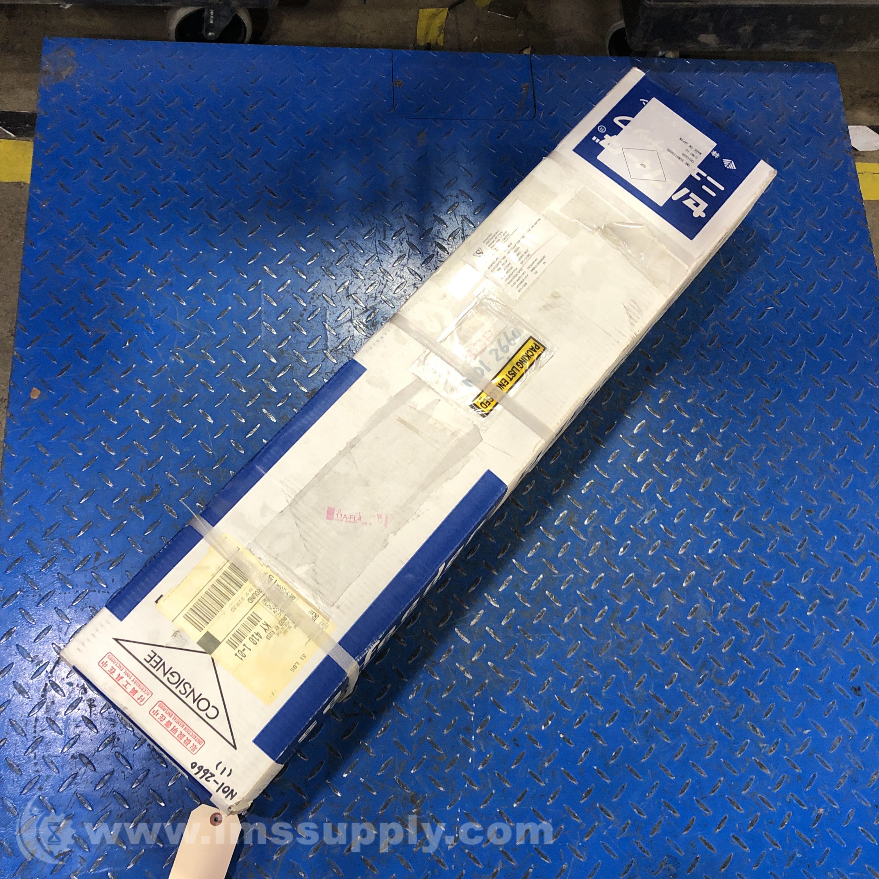 Sugino Corp. SFC-1311BE Pneumatic Selfeeder - IMS Supply