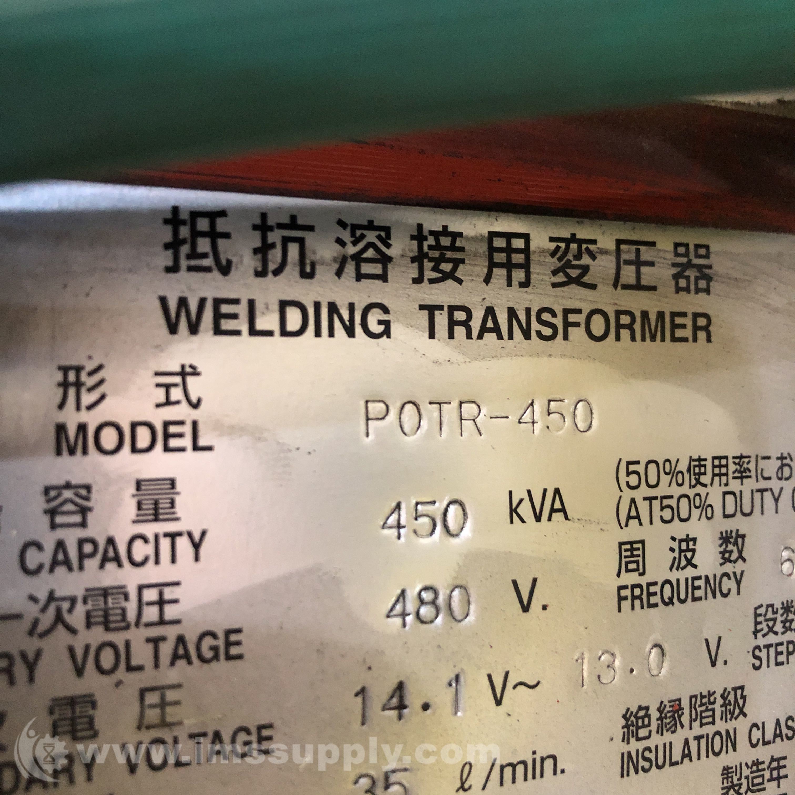 NAS TOA POTR-450 - IMS Supply