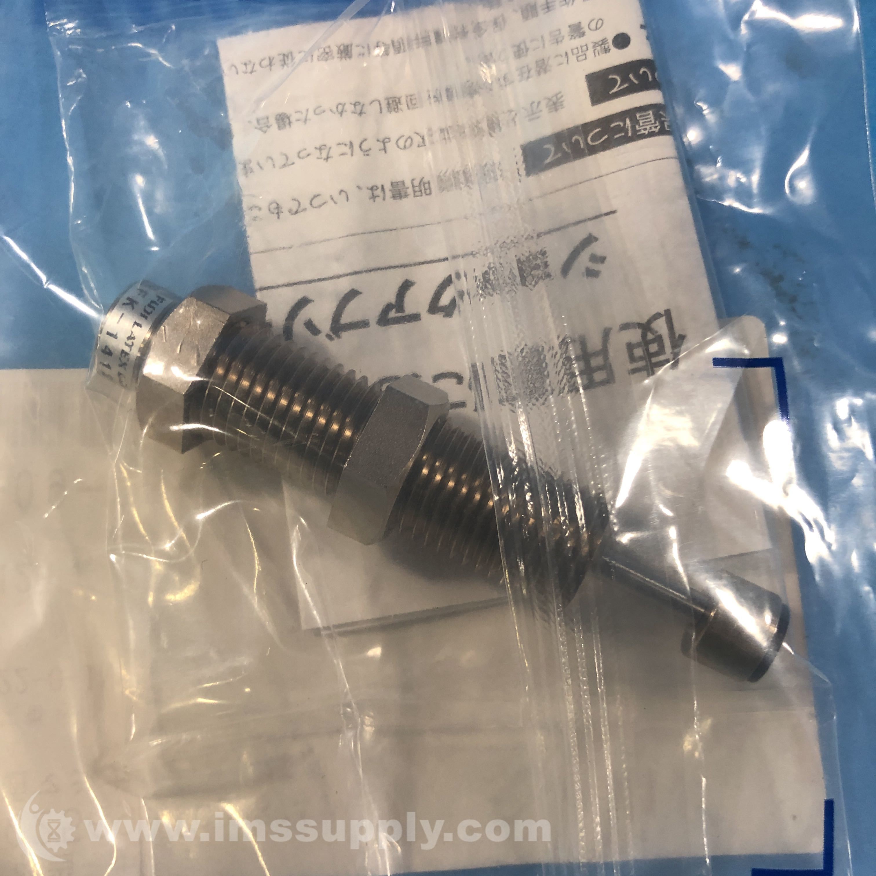 Misumi MAKC1412H Preset, Dampening Shock Absorber - IMS Supply