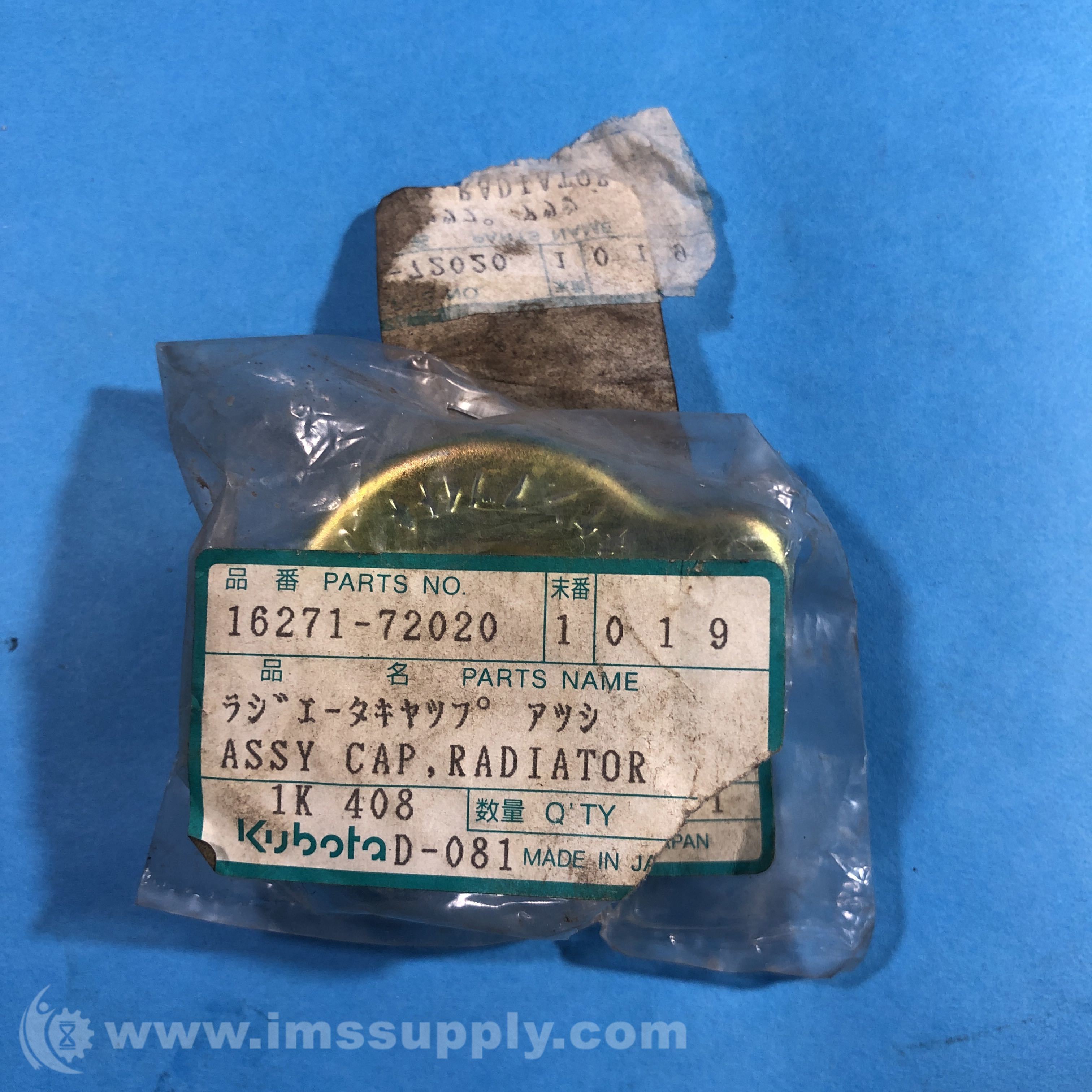 Kubota 16271-72020 Radiator Cap Assy - IMS Supply