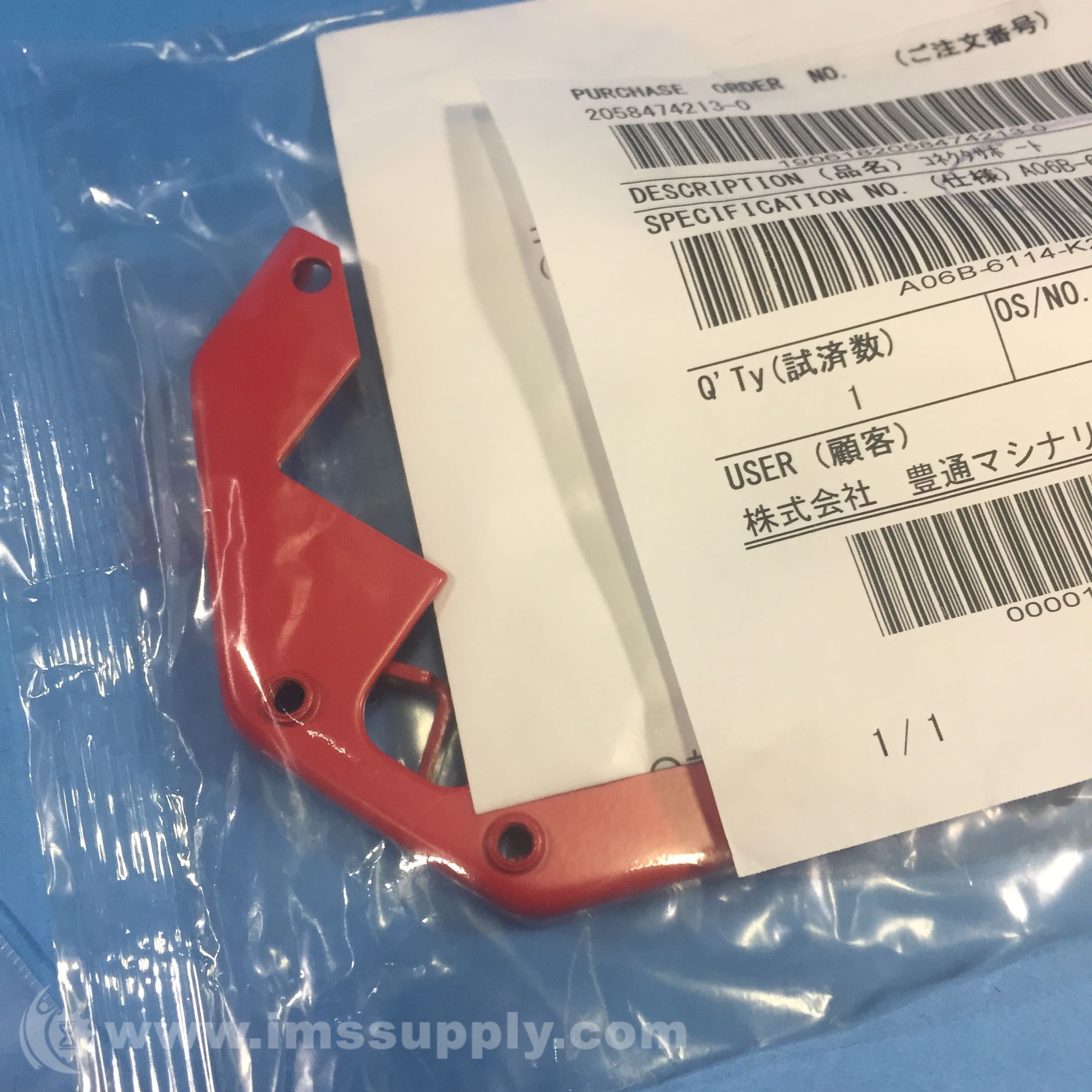 Fanuc A06B-6114-K202/S Connector Support Kit, Red - IMS Supply