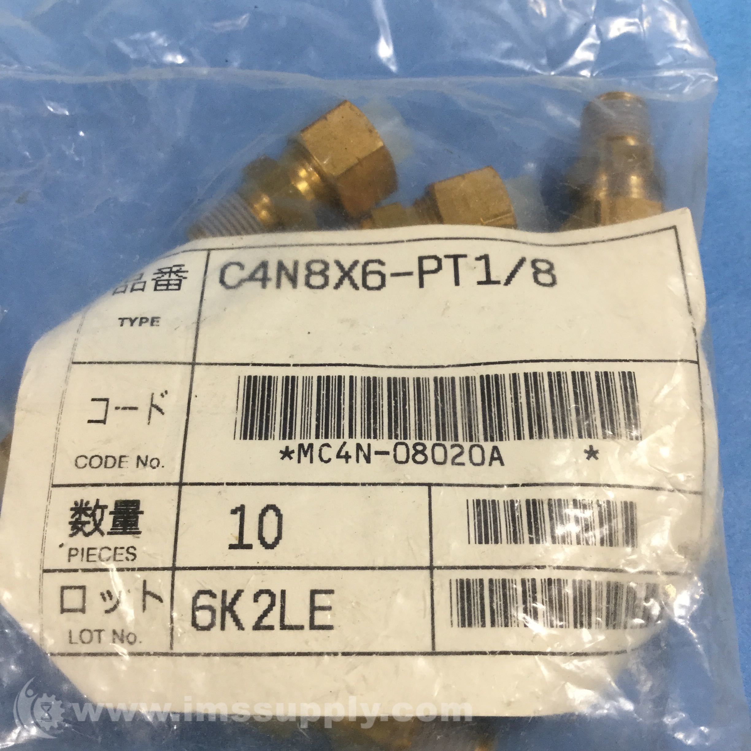 Nitta C4N8X6-PT1/8 Quick Seal Series Insert Type Connector - IMS Supply