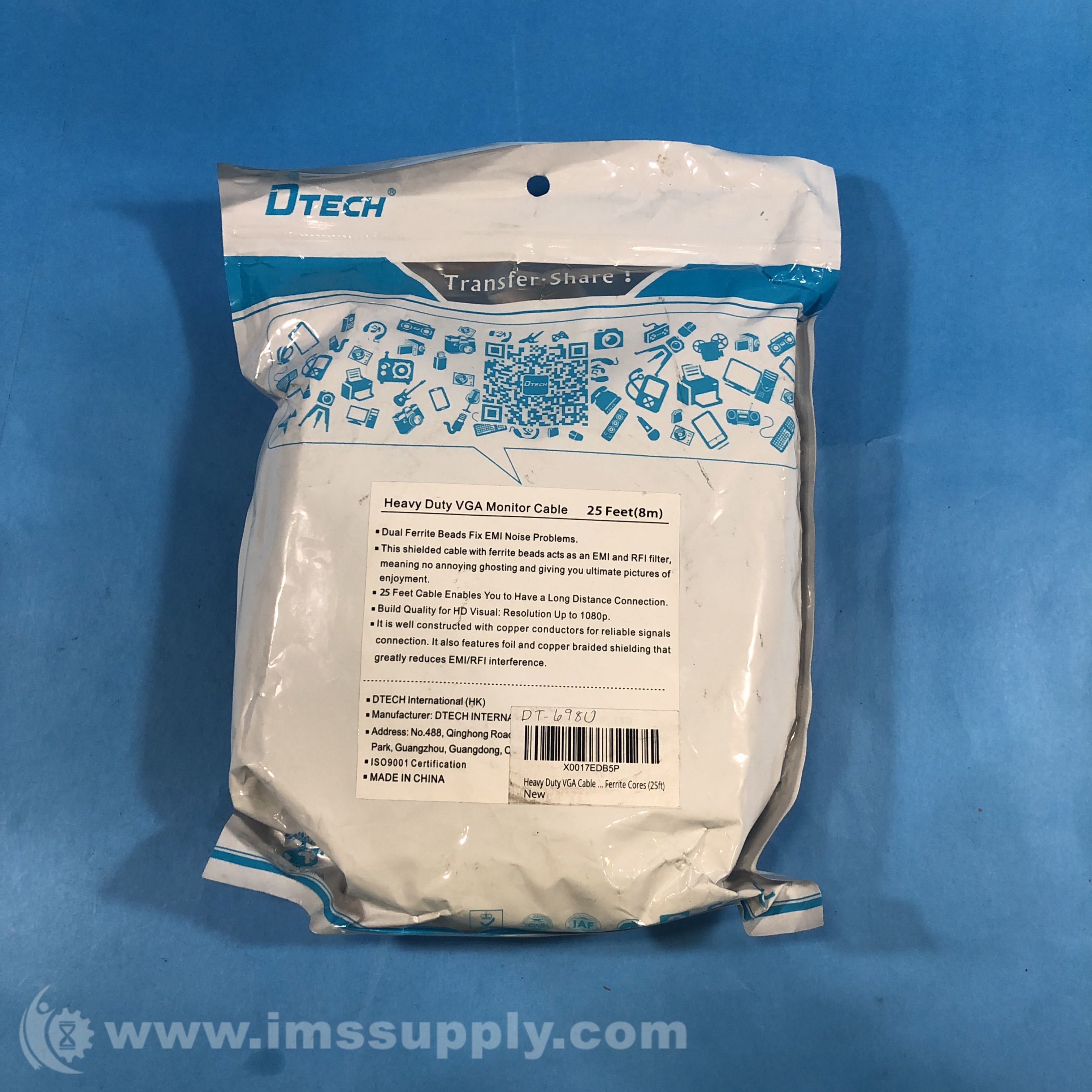 DTech International DT-6980 25 Feet Heavy Duty VGA Monitor Cable - IMS ...