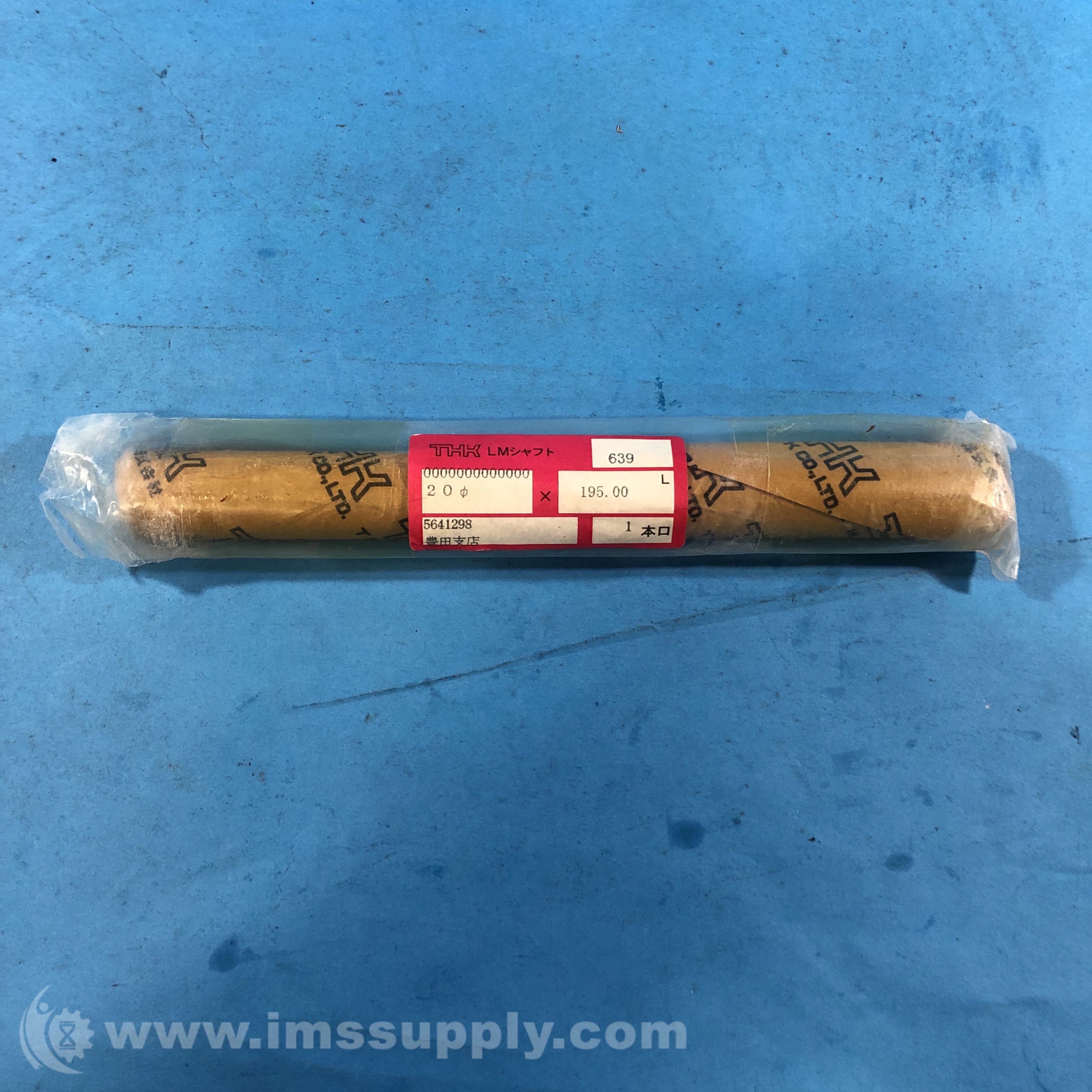 THK SF20(G'6)-195L Precision Straight Linear Shaft - IMS Supply