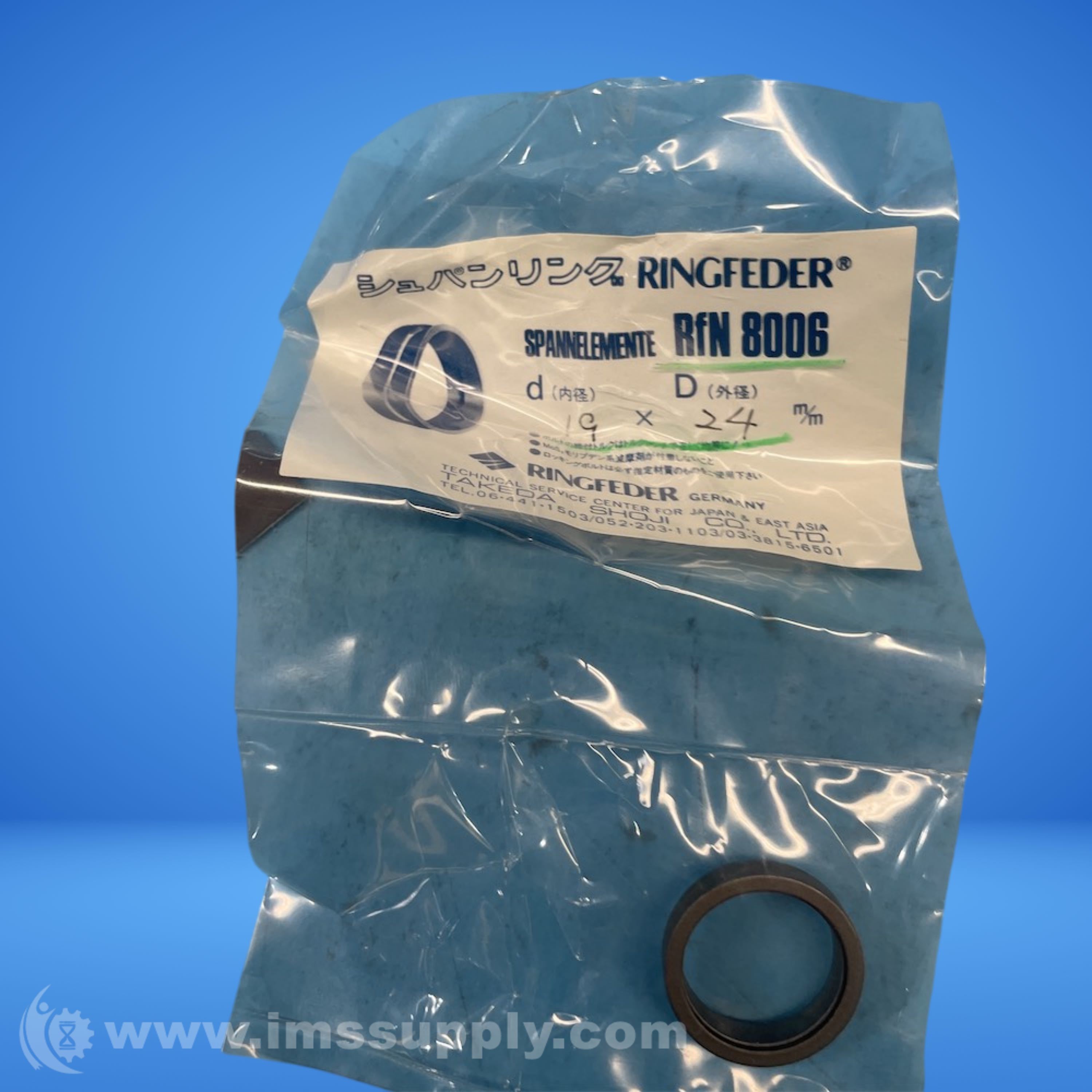 TAKEDA RFN8006-19X24 Ringfeder Locking Element - IMS Supply