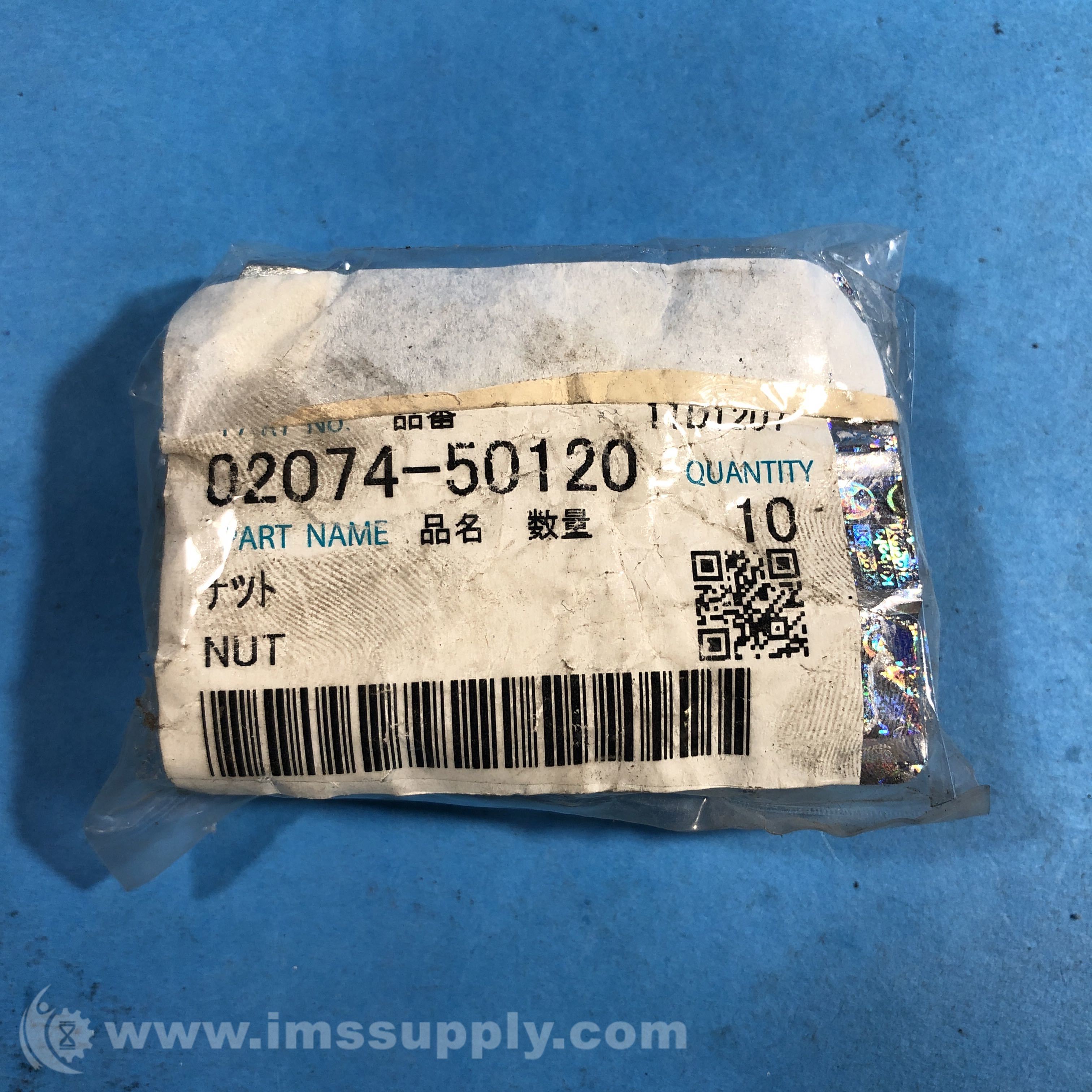 Kubota 02074-50120 Pack of 10 Nuts - IMS Supply