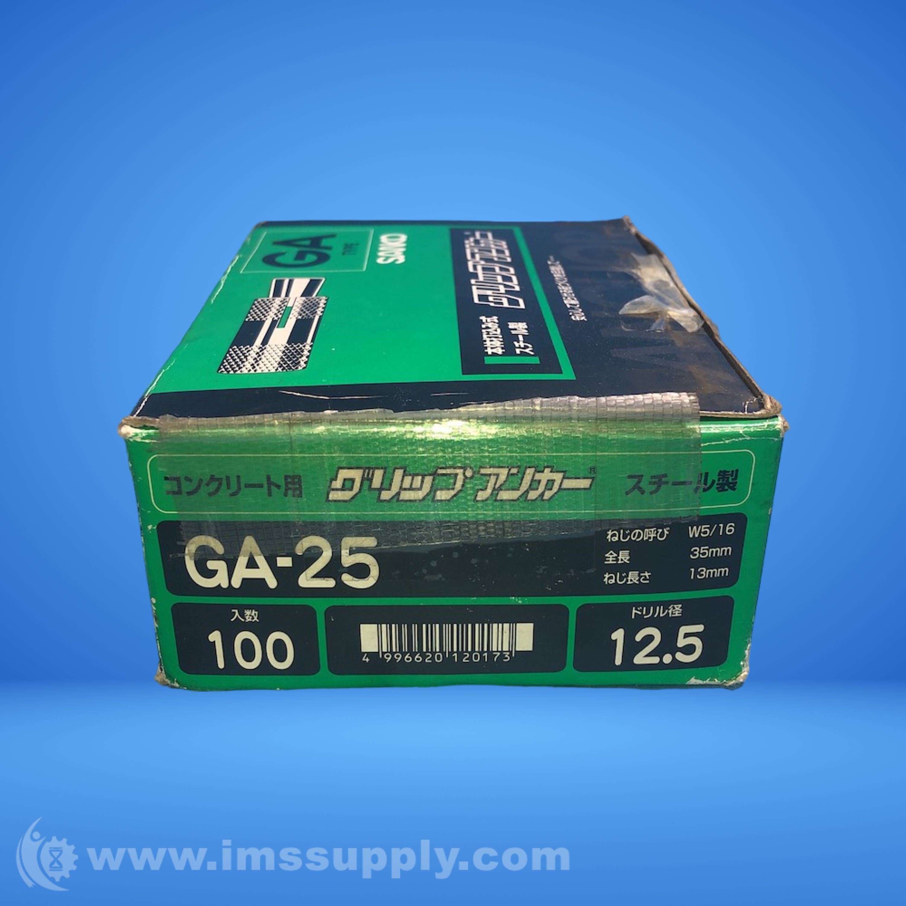 Sanko GA-25 Box of 100 Grip Anchors, for Concrete, W5/16, 35mm - IMS Supply