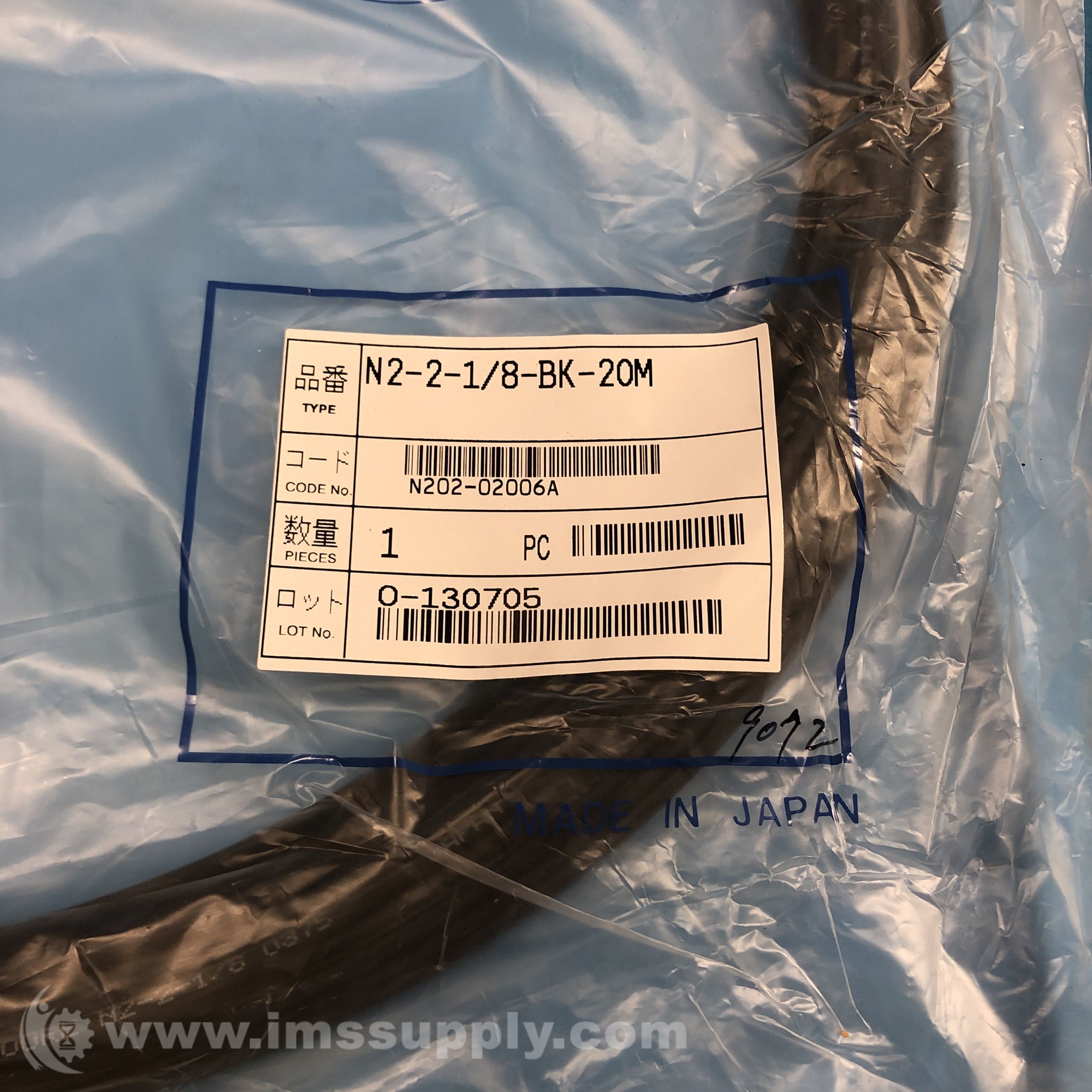 SMC N2-2-1/8-BK-20M - IMS Supply