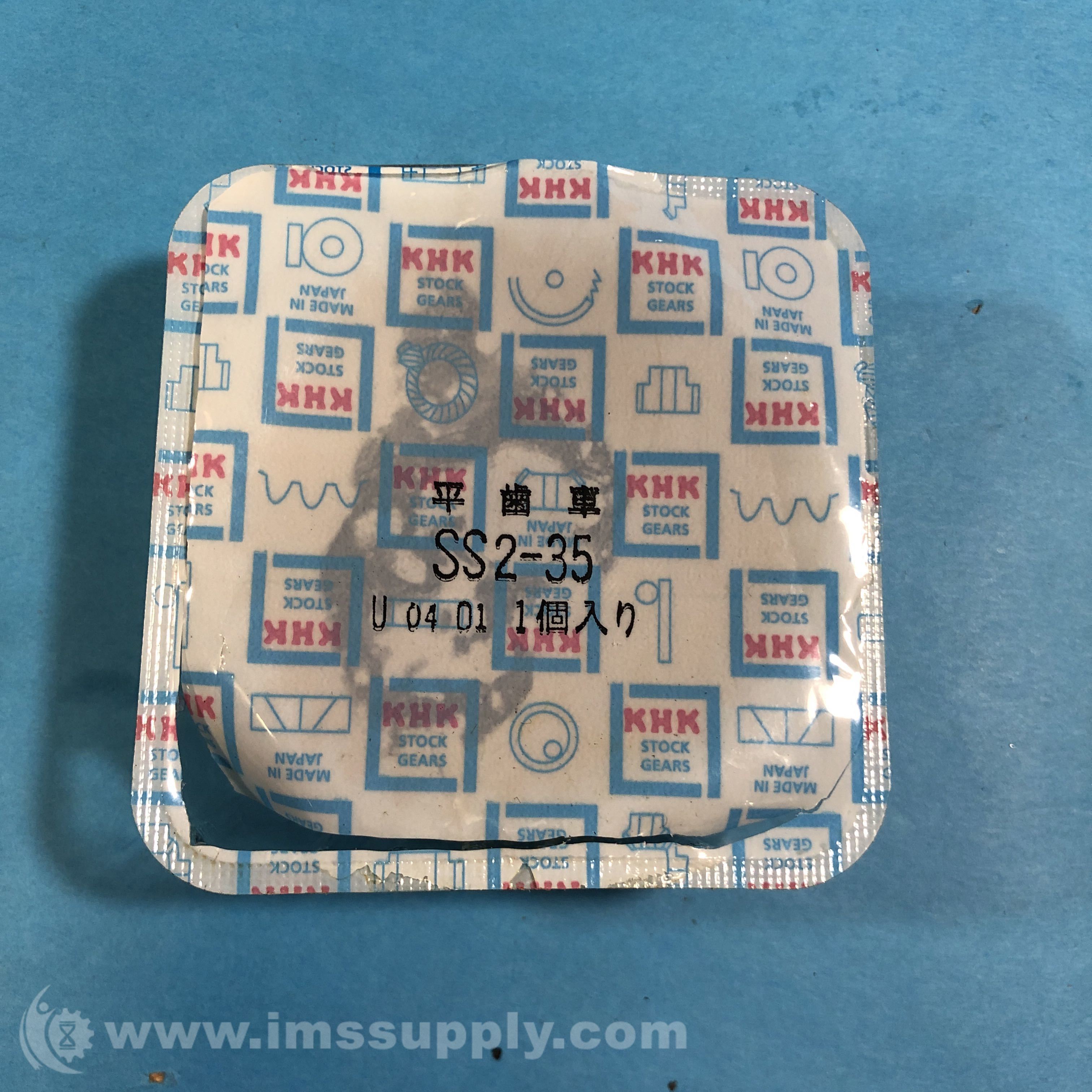 KHK Gears SS2-35 Spur Gear - IMS Supply