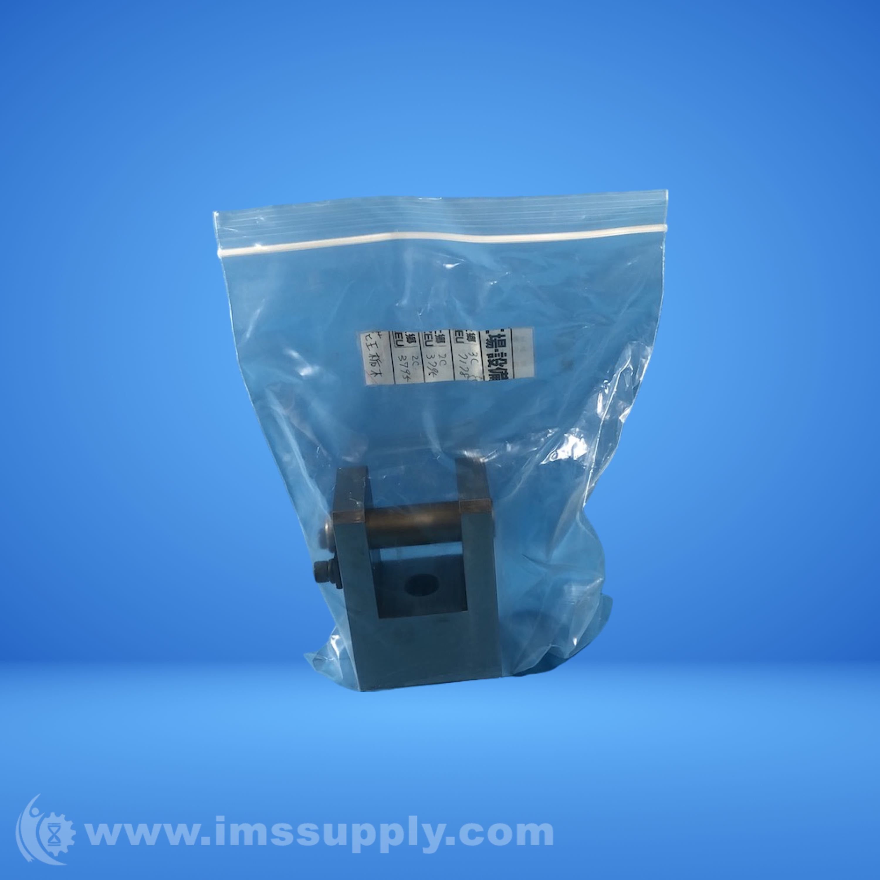 CT-0036-01,02&03 - IMS Supply