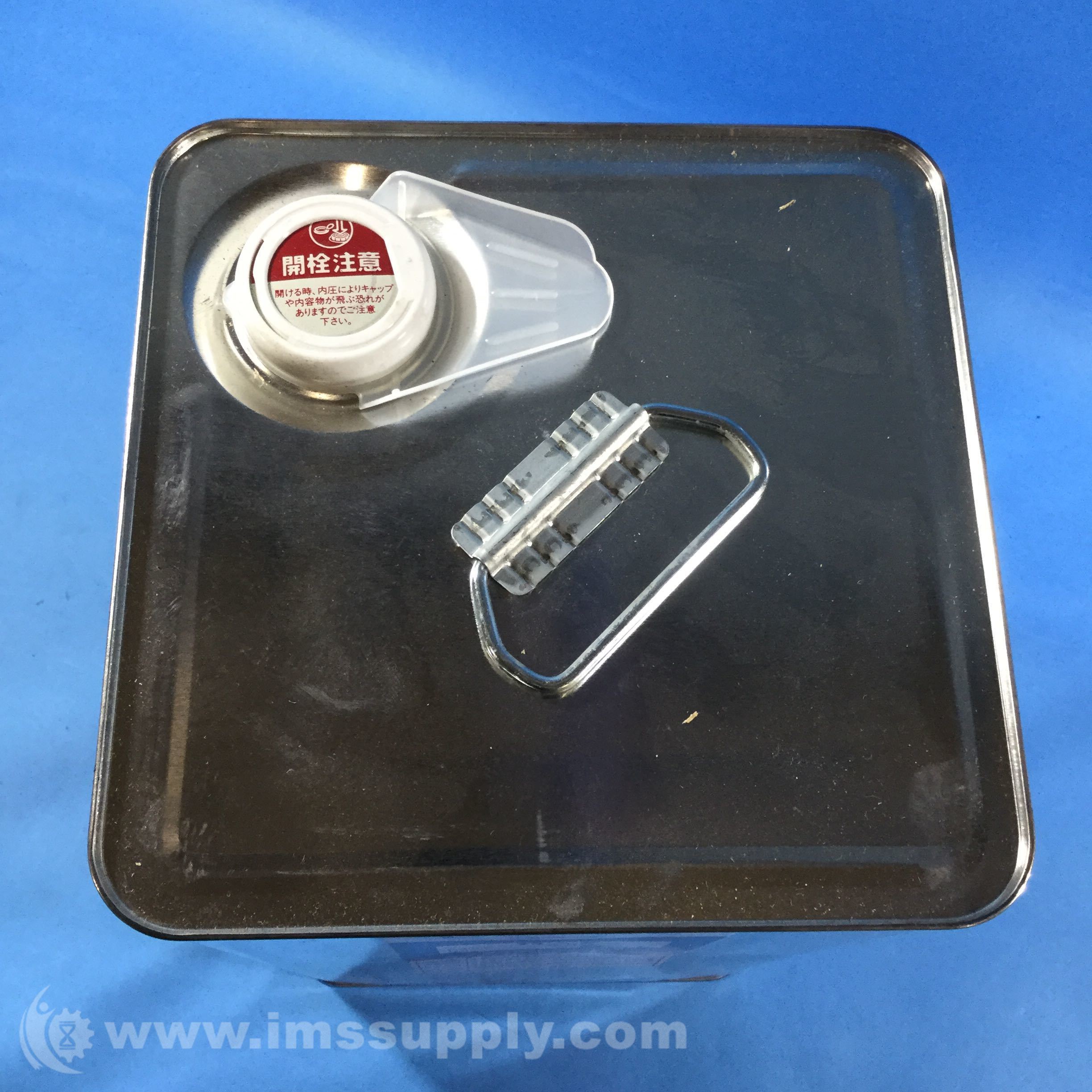 ULVAC ULVOIUL R-7 8L 8 Liters, Oil for Rotary Vacuum Pumps - IMS Supply