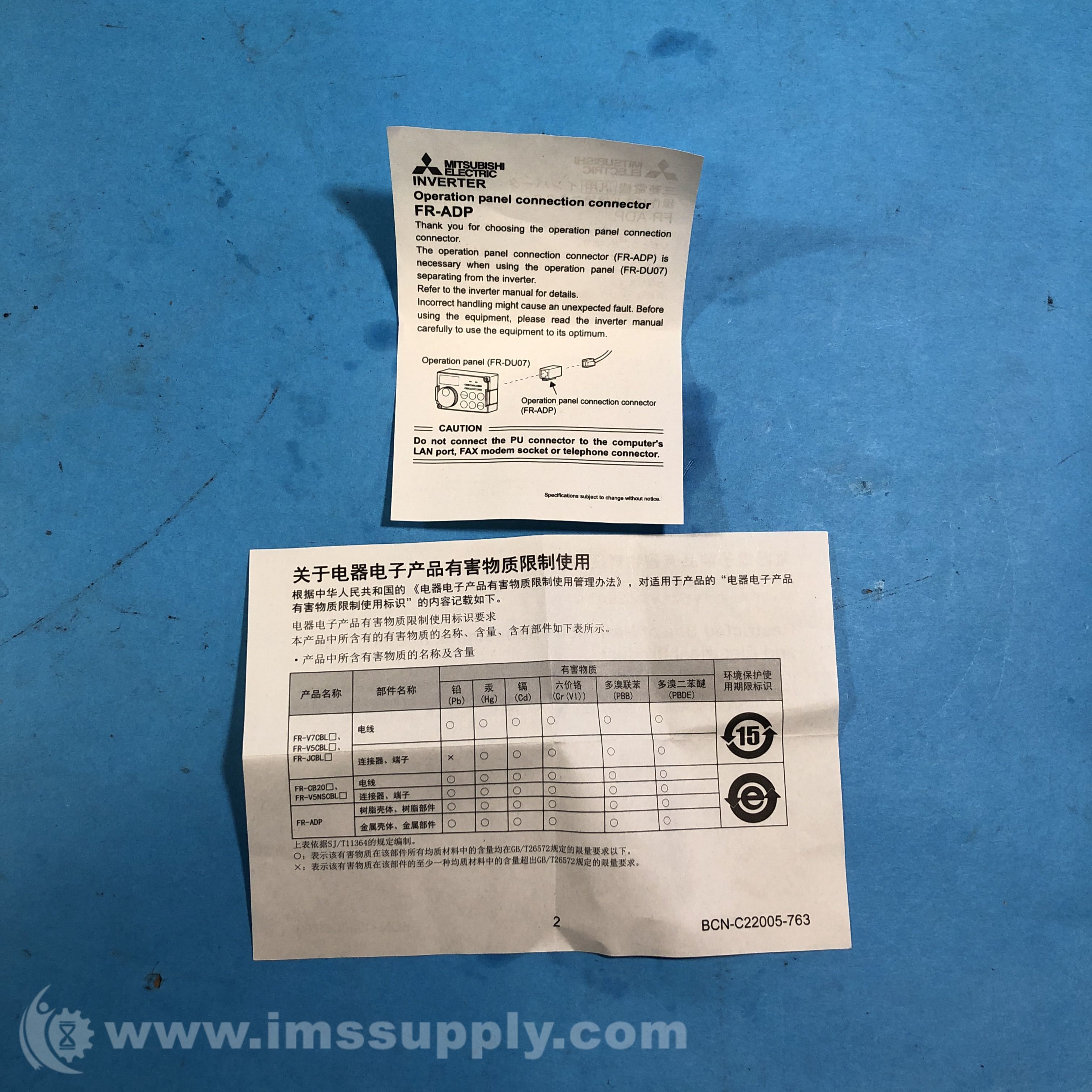 Mitsubishi FR-ADP Operation Panel Connector - IMS Supply