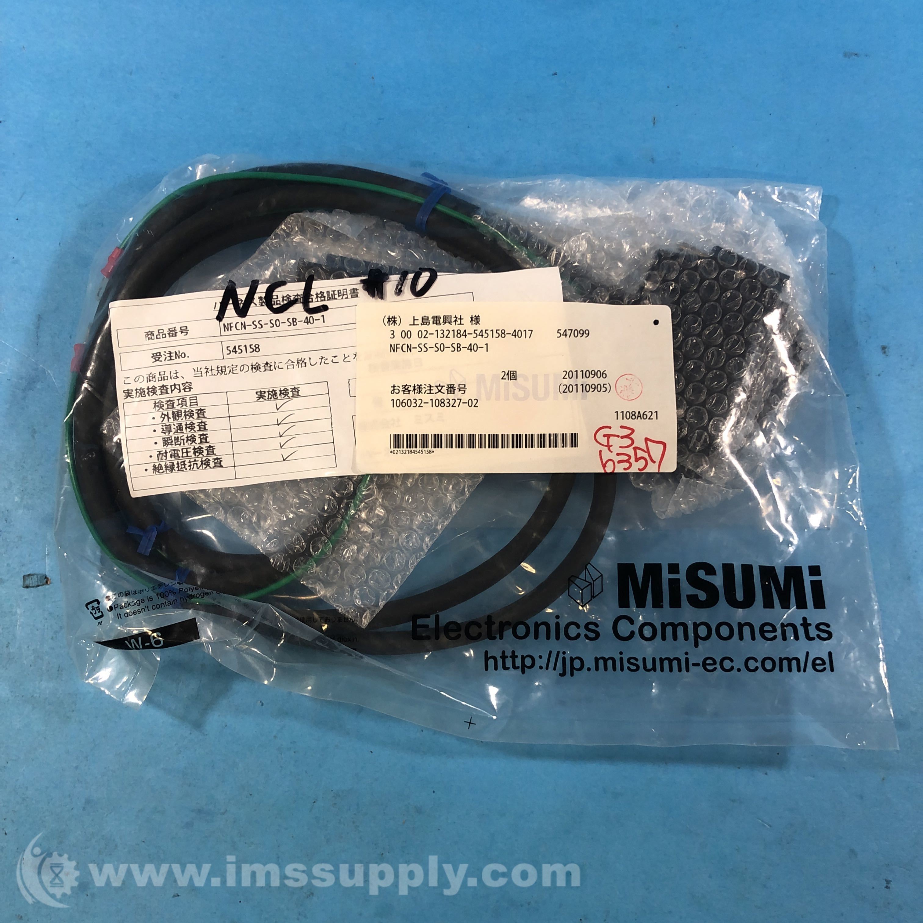 Misumi NFCN-SS-SO-SB-40-1 PLC Q-Series Supporting Harnesses - IMS Supply