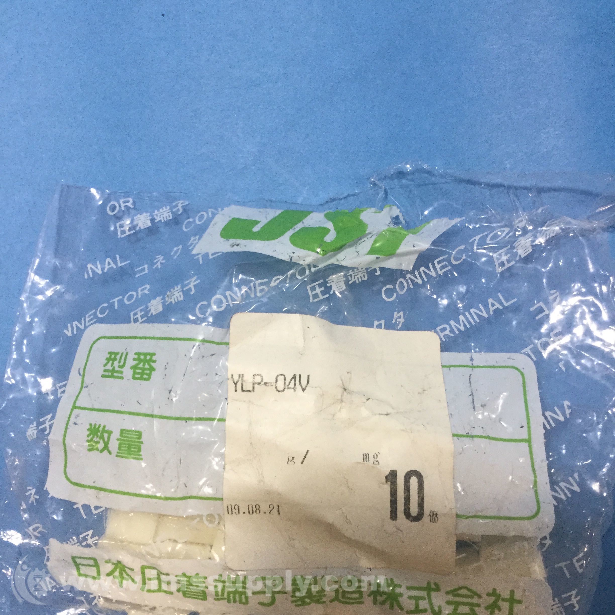 JST YLP-04V Connector Housing, 4 Position, 4 Wire - IMS Supply