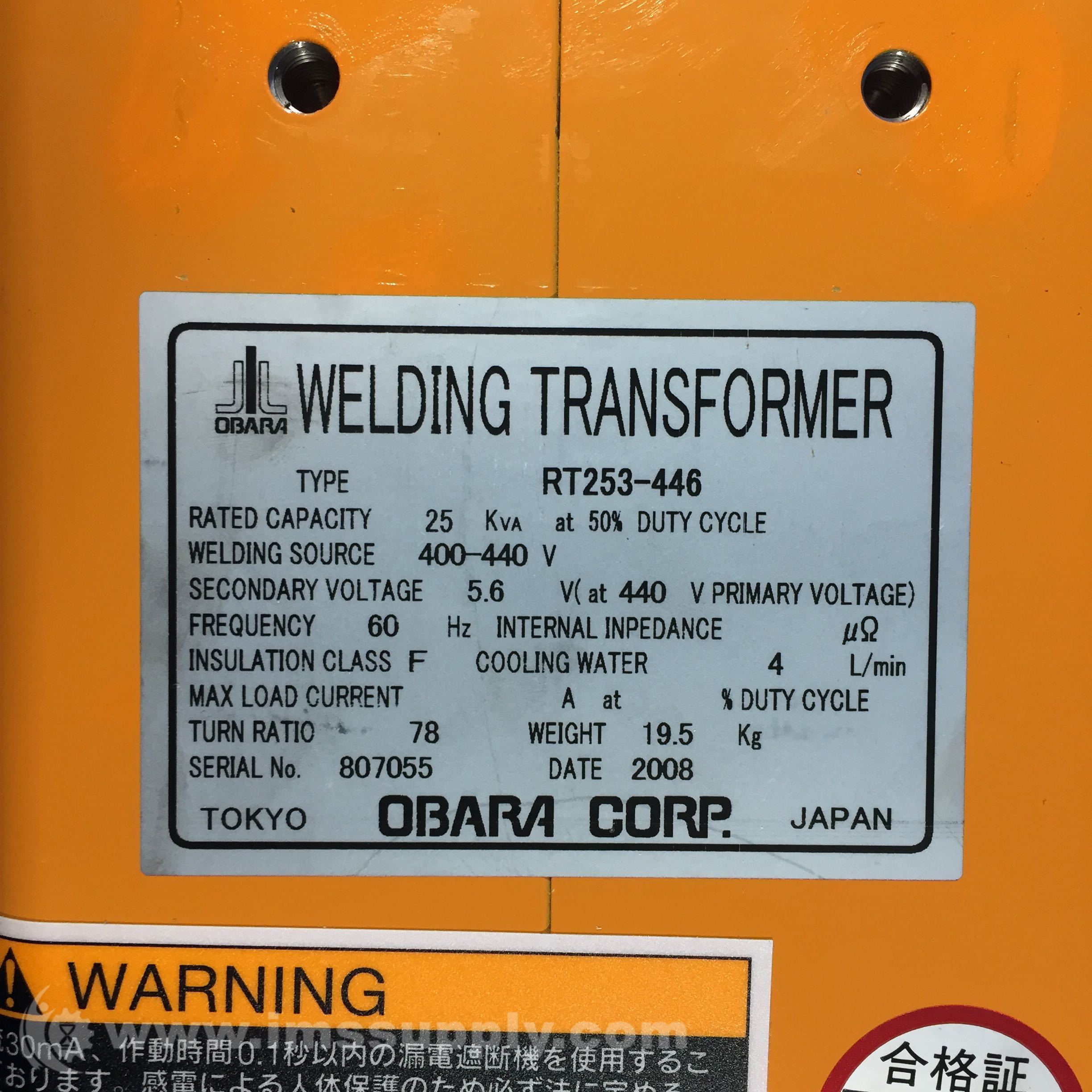 Obara RT253-446 Welding Transformer - IMS Supply